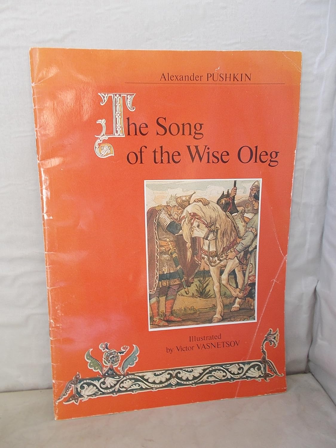 The Song of the Wise Oleg: Pushkin, Alexander: Amazon.com: Books