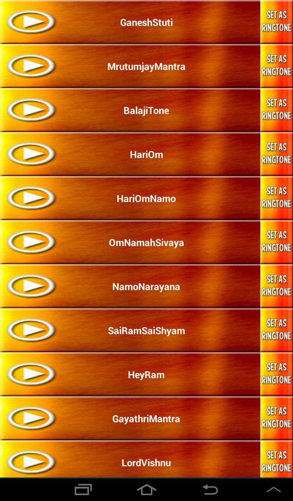 God Ringtone + Bhajan + Aarti - App on Amazon Appstore