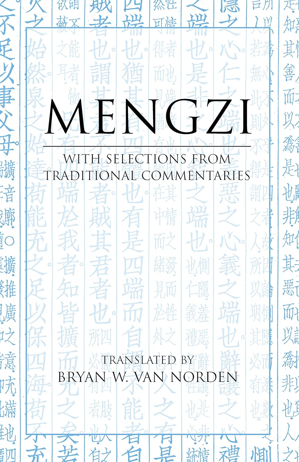 Amazon.com: Mengzi: With Selections from Traditional Commentaries ...