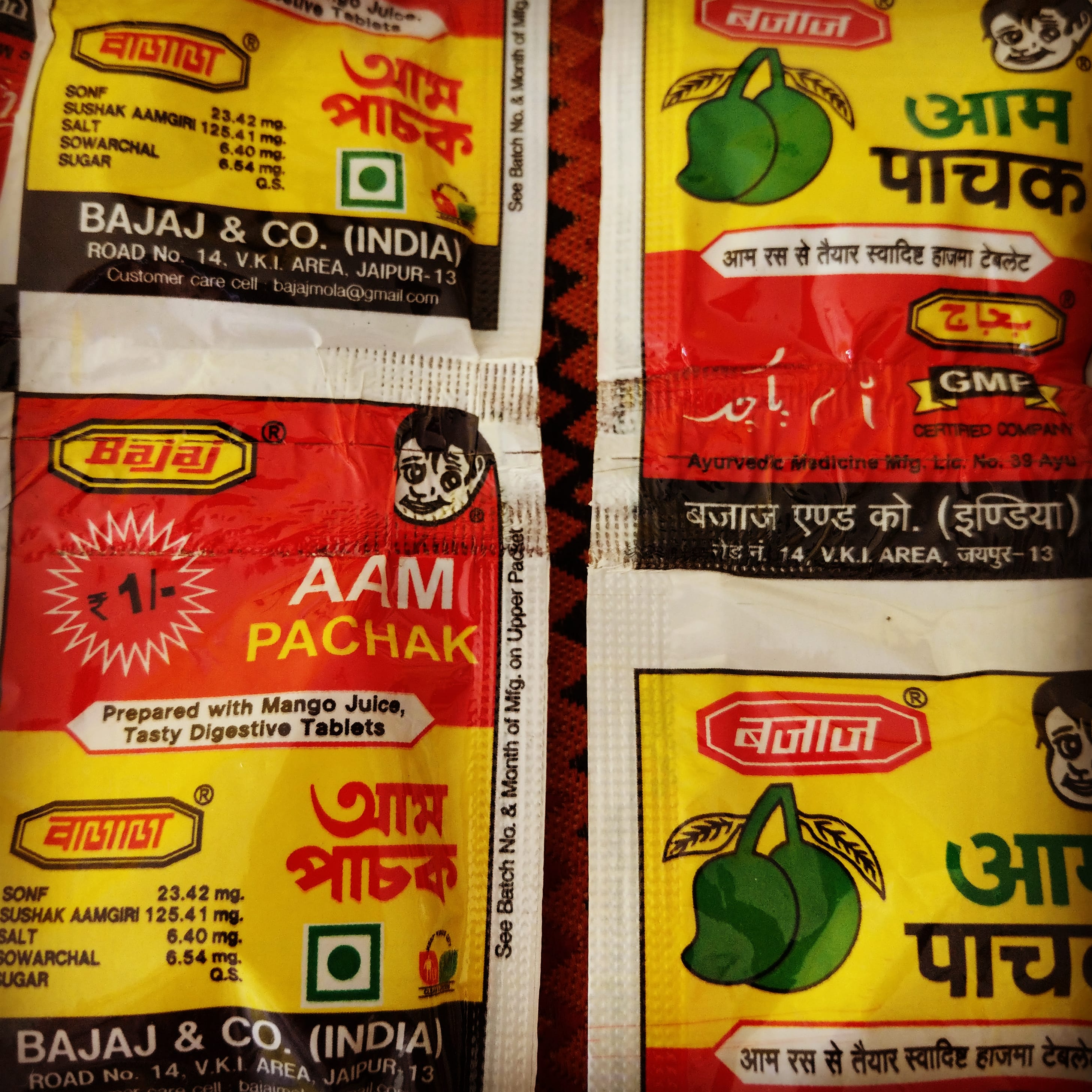 GAJRAJ Aam Pachak Tablet | After Meal Digestives Mukhwas Mouth ...
