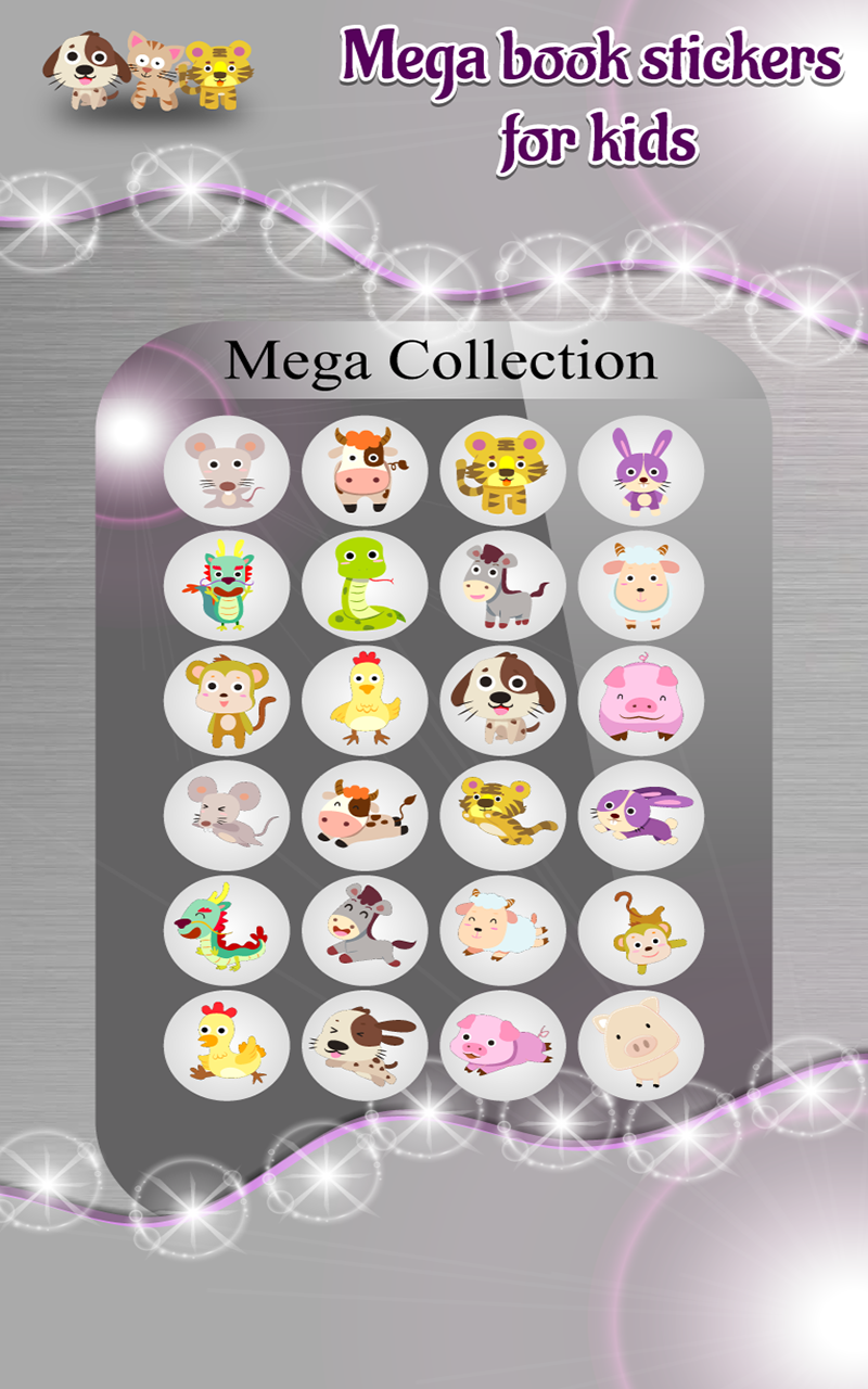 Mega Stickers Book for Kids - App on Amazon Appstore