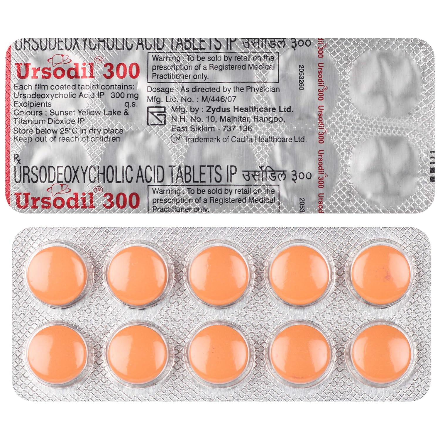 Ursodil 300 - Strip of 10 Tablets : Amazon.in: Health & Personal Care