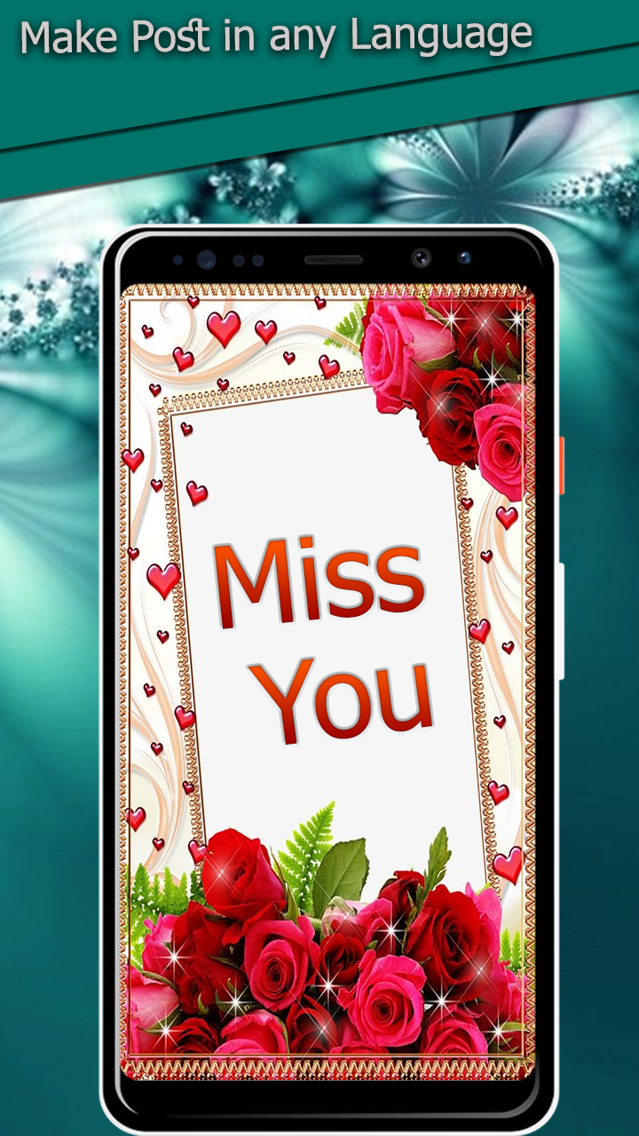 Photo Editor: Urdu Text On Photo - App on Amazon Appstore