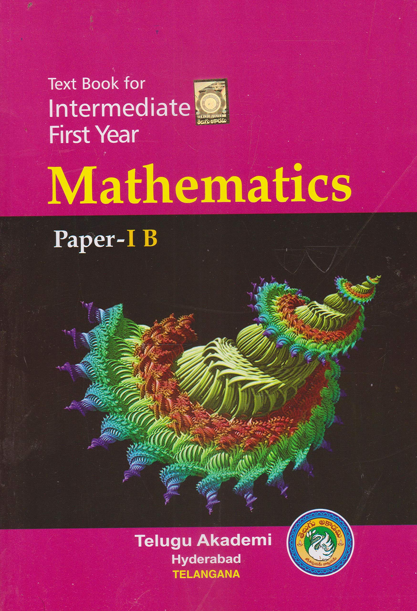 TEXT BOOK FOR INTERMEDIATE FIRST YEAR MATHEMATICS PAPER 1B : Amazon.in ...