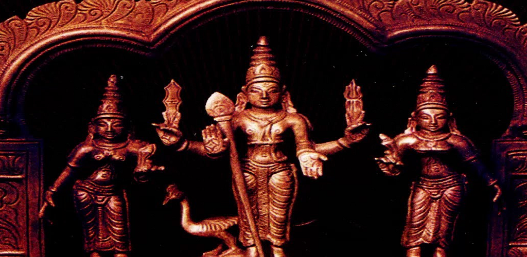 Tamil Bogar Sapta Gandam - App on Amazon Appstore