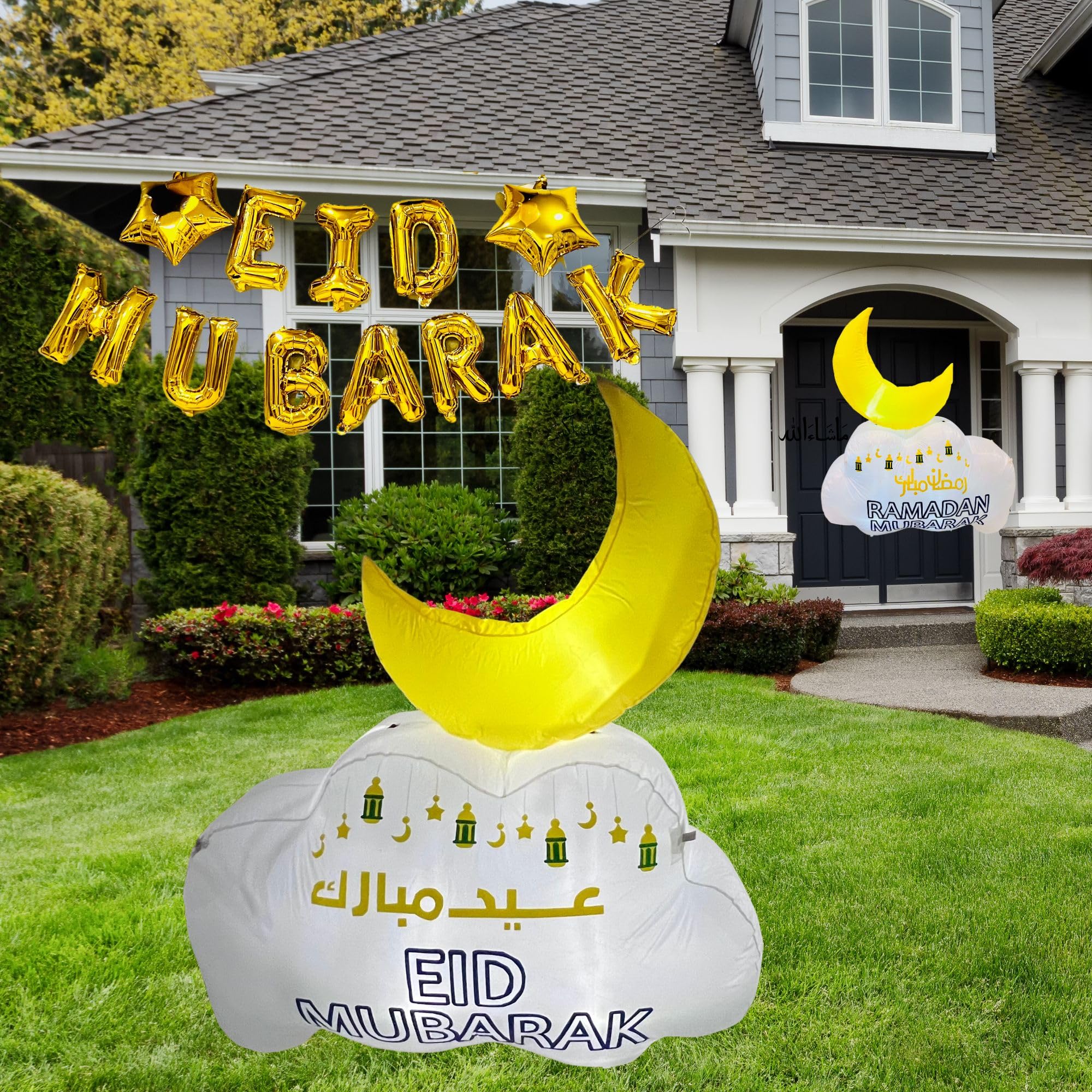 Amazon.com: Inflatable Eid Moon Cloud Ramadan Eid Decoration, Muslim ...