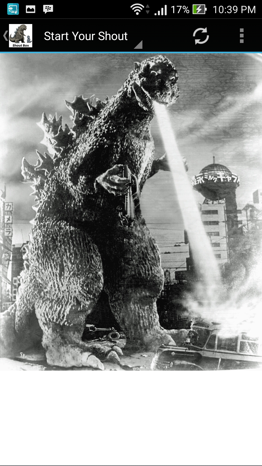 Shoutbox Godzilla Fan - App on Amazon Appstore