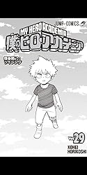 Amazon.com: My Hero Academia, Vol. 29 (29): 9781974725106: Horikoshi ...