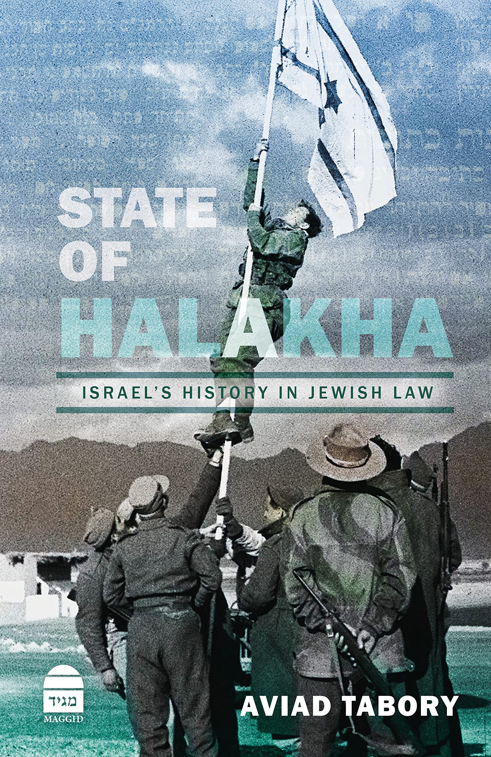 Snapklik.com : State Of Halakha: Israels History In Jewish Law