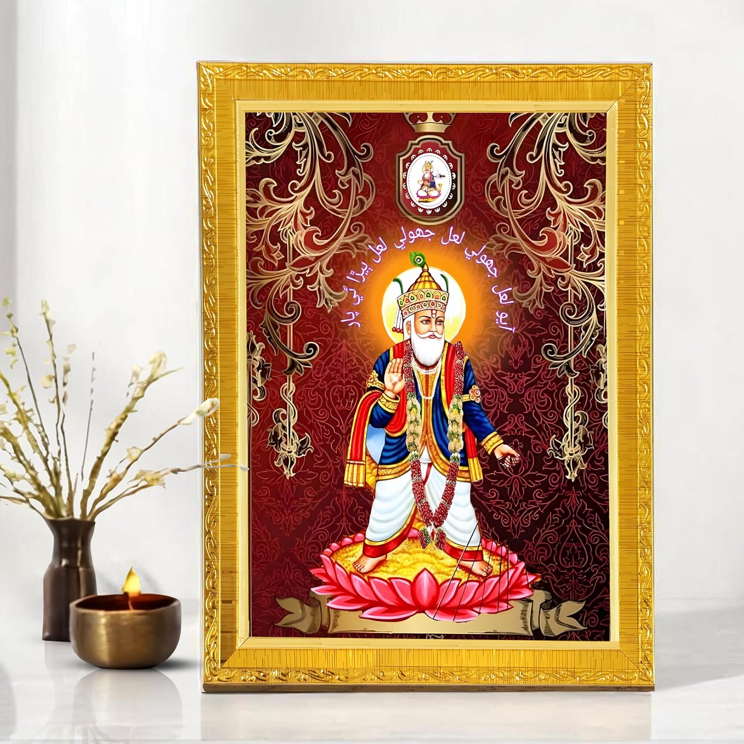 PAINTINGMANTRA Lord Jhulelal God Photo Frame For Mandir Sindhi Deity ...