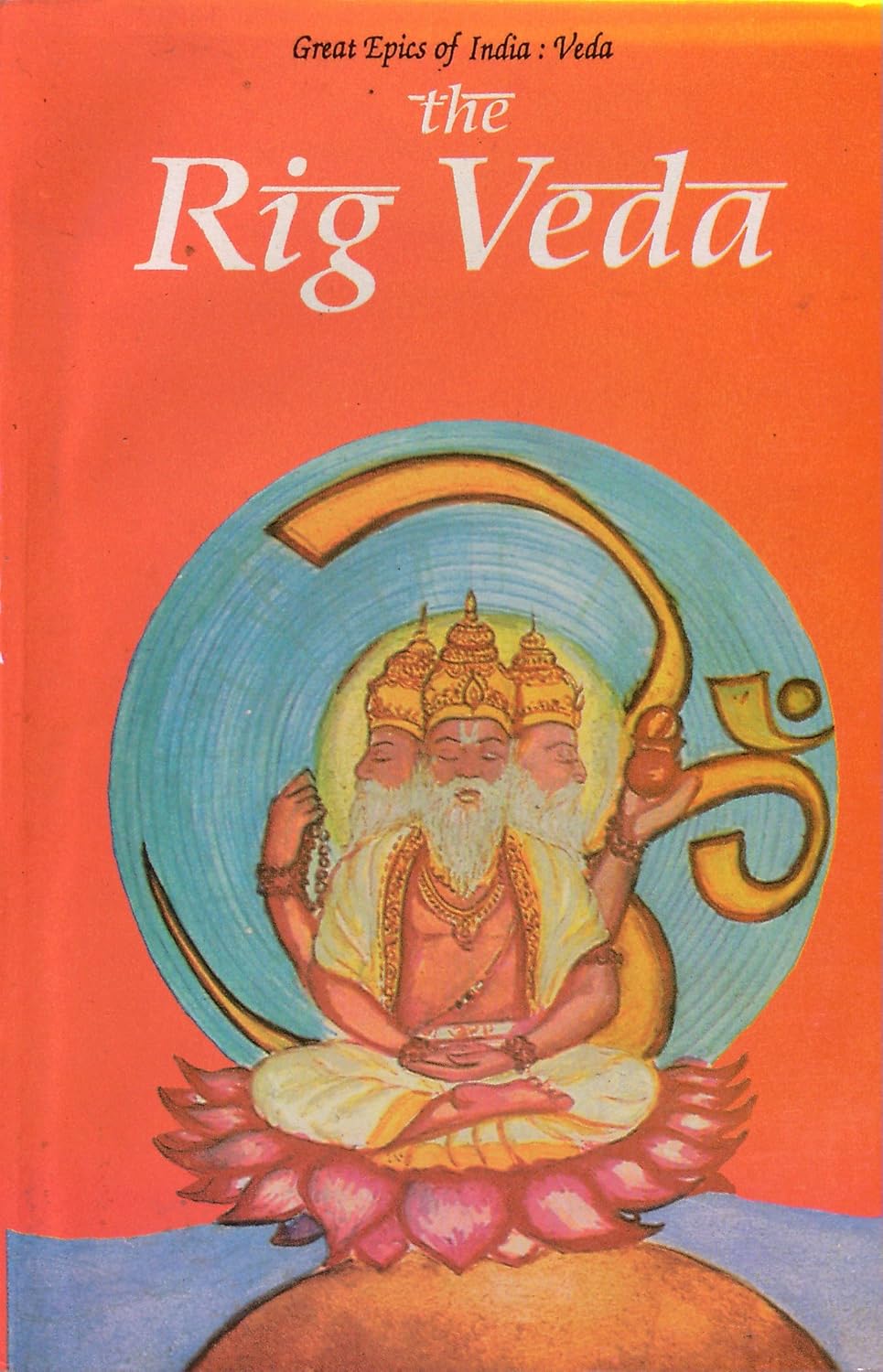 The Rig Veda (Great Epics of India): Bibek Debroy, Dipavali Debroy ...
