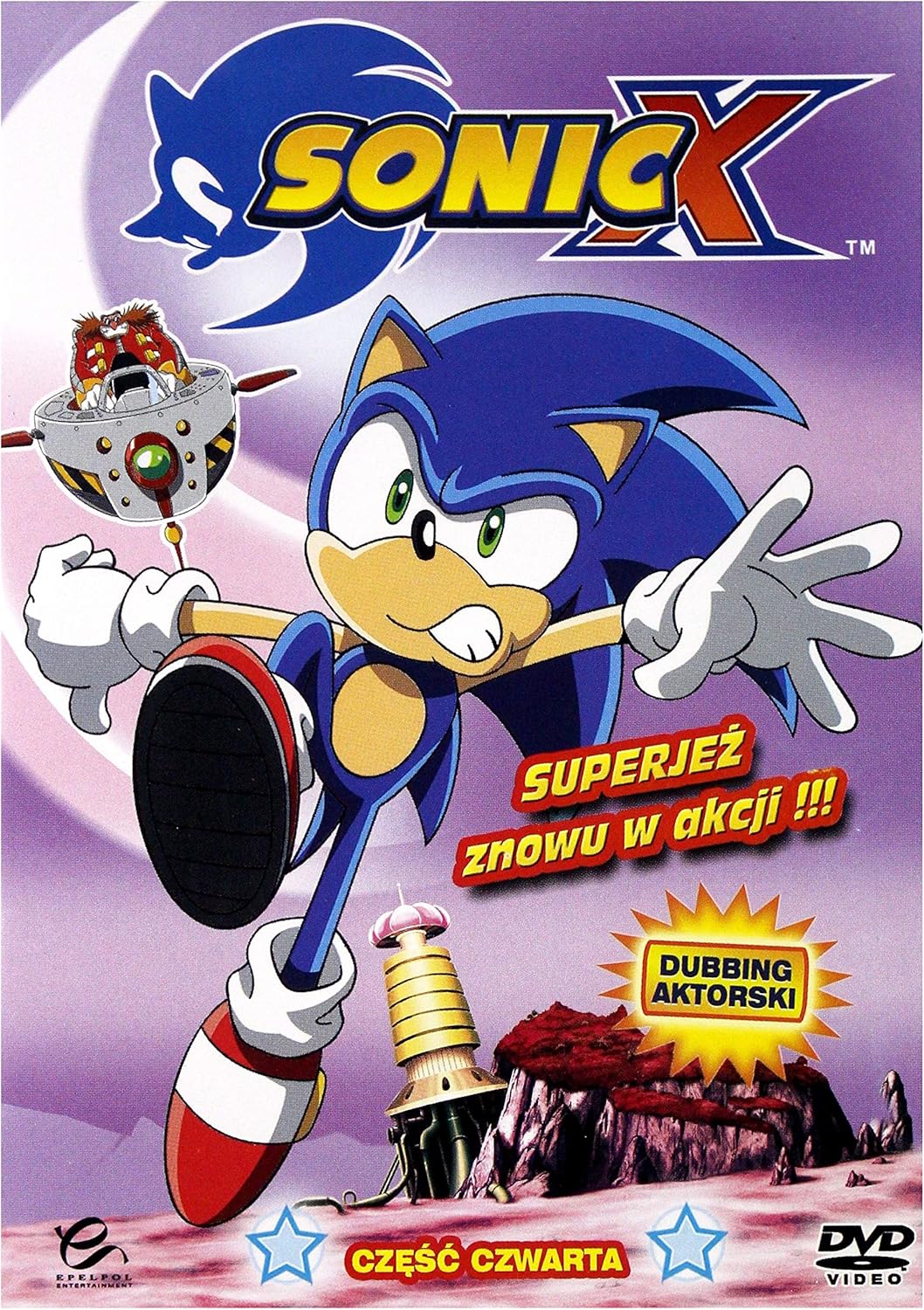 Sonic X [DVD] (IMPORT) (Pas de version française): Amazon.fr: Amy ...