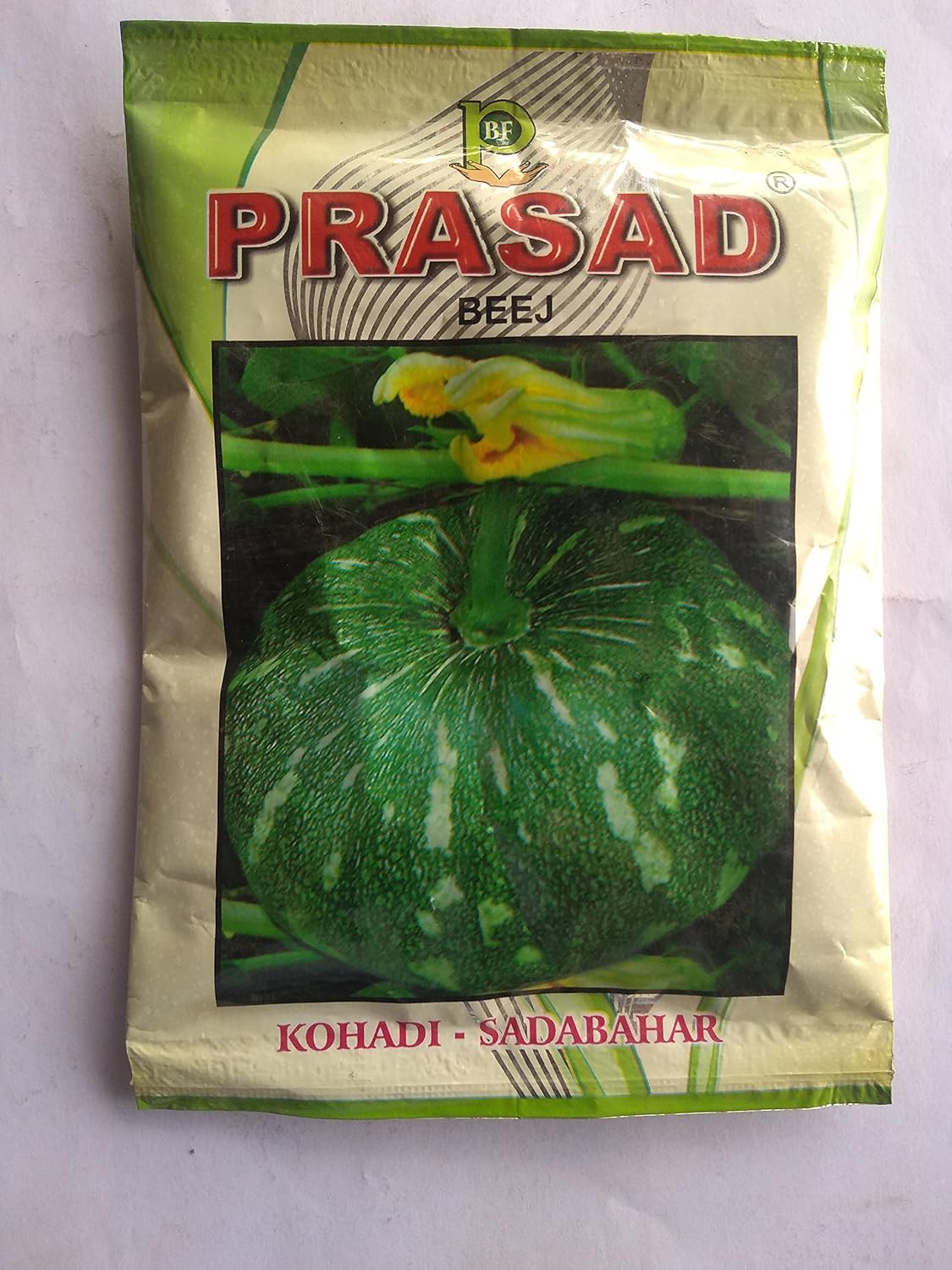 Kohadi-Sadabahar Seeds For Home Garden Pack of 3 : Amazon.in: Garden ...