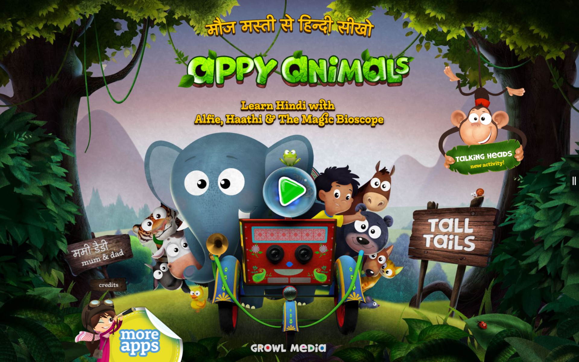 Appy Animals - App on the Amazon Appstore