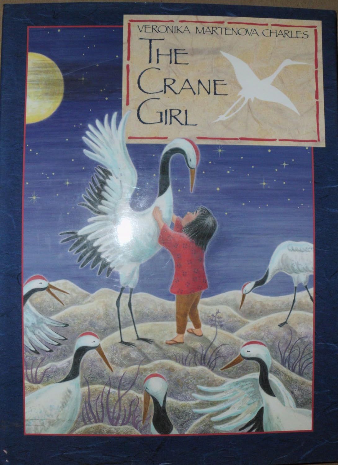 The Crane Girl: Charles, Veronika Martenova: 9780531054857: Amazon.com ...