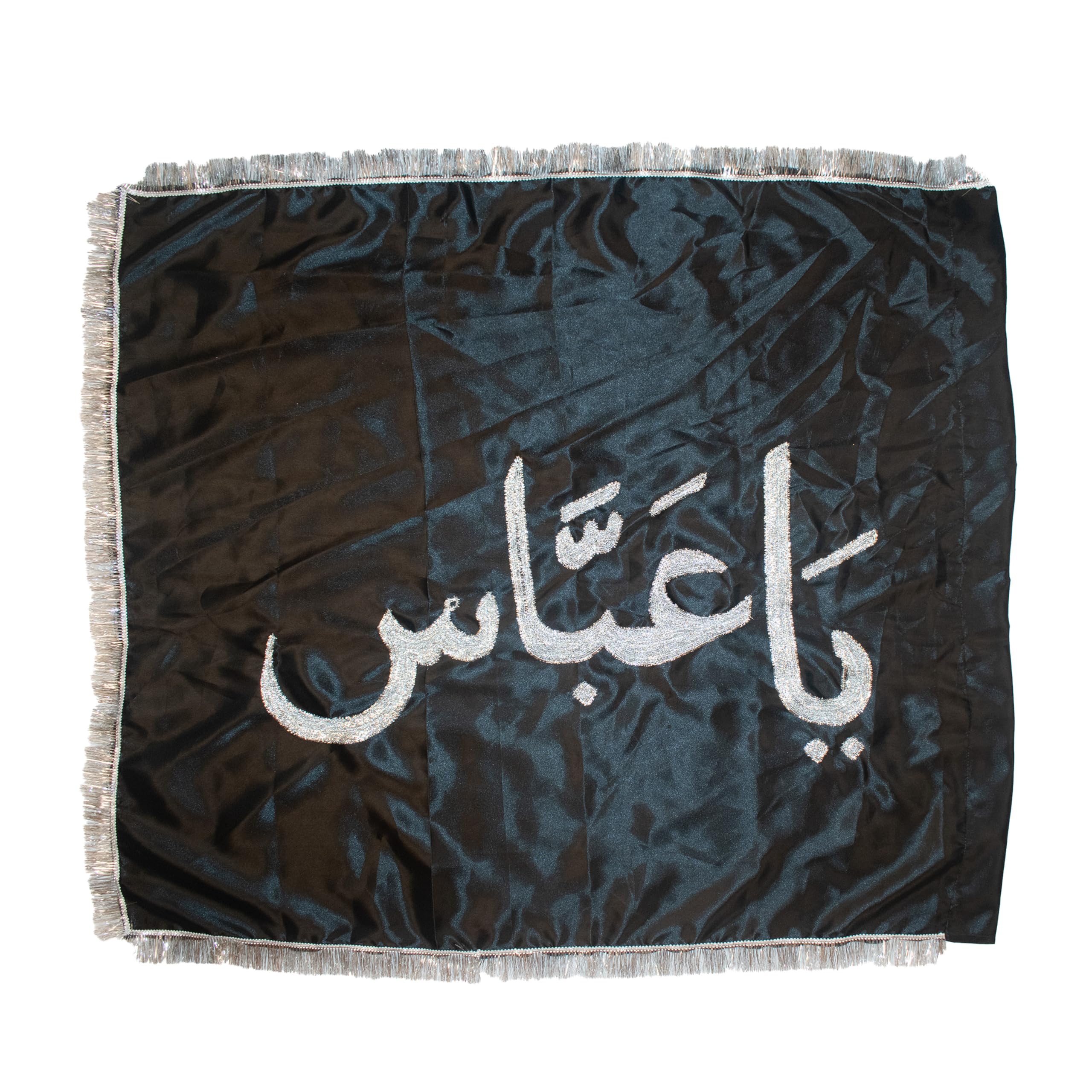 Ya Abbas Logo AFactory Ya Abbas (as) Flag 1 Mitr Red Square Hand