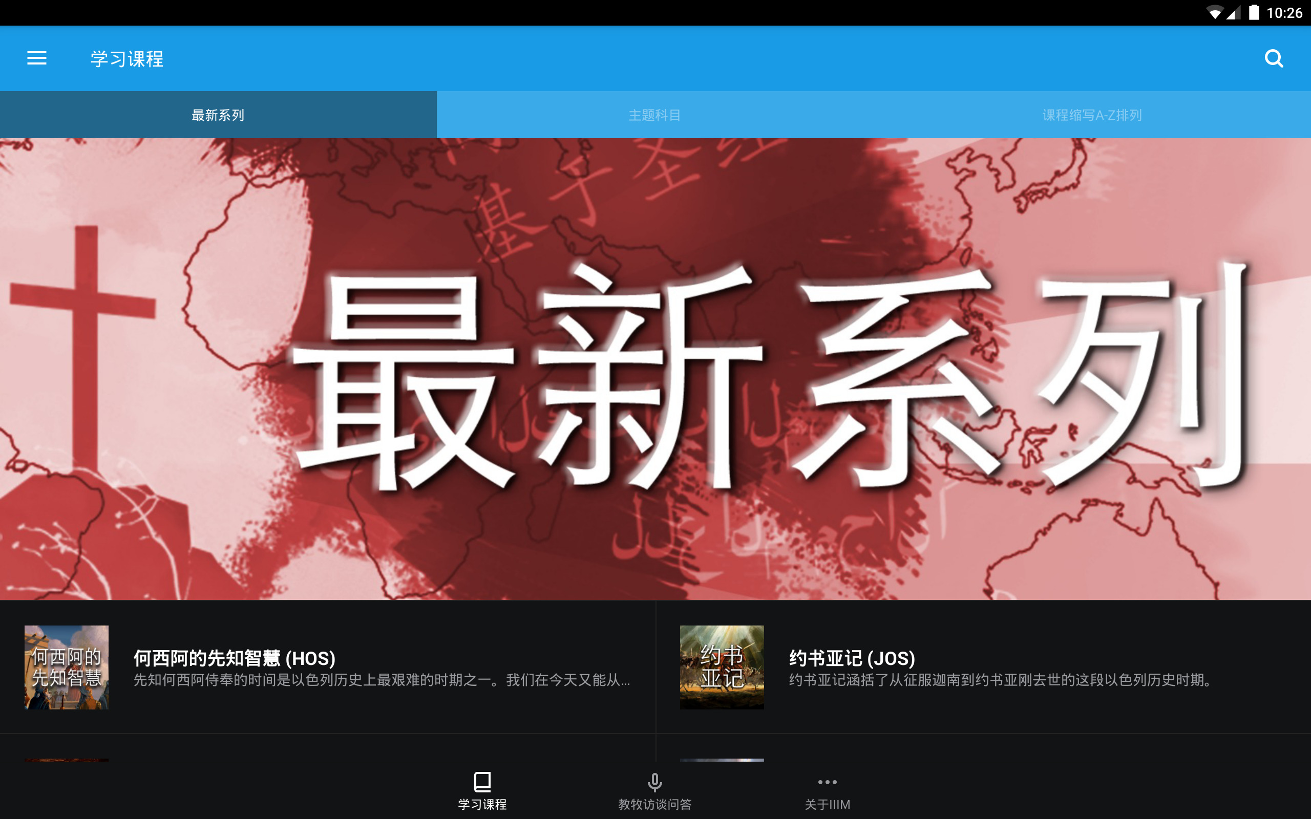 Thirdmill中文:Amazon.co.uk:Appstore for Android