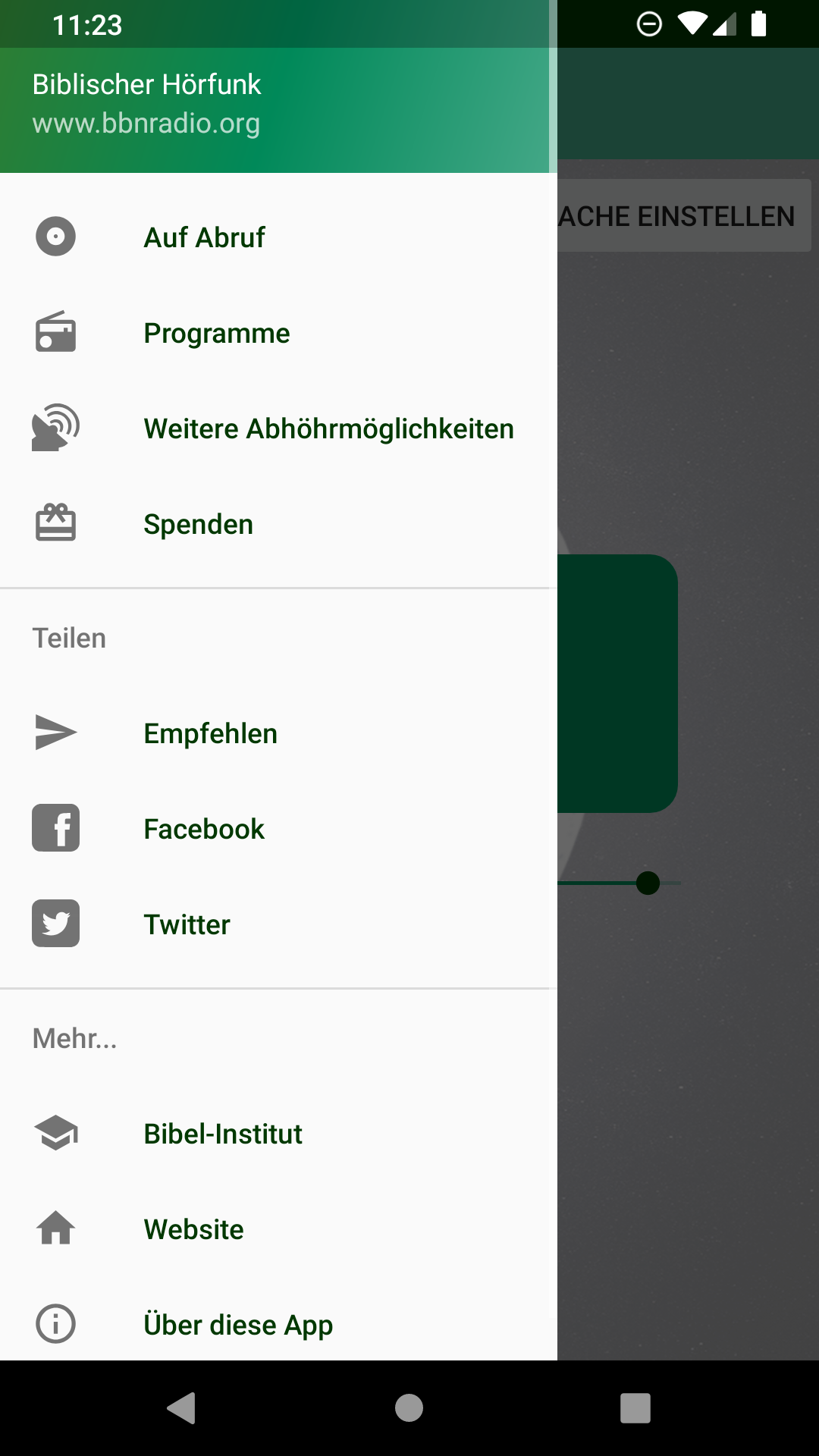 BBN:www.amazon.com:Appstore for Android