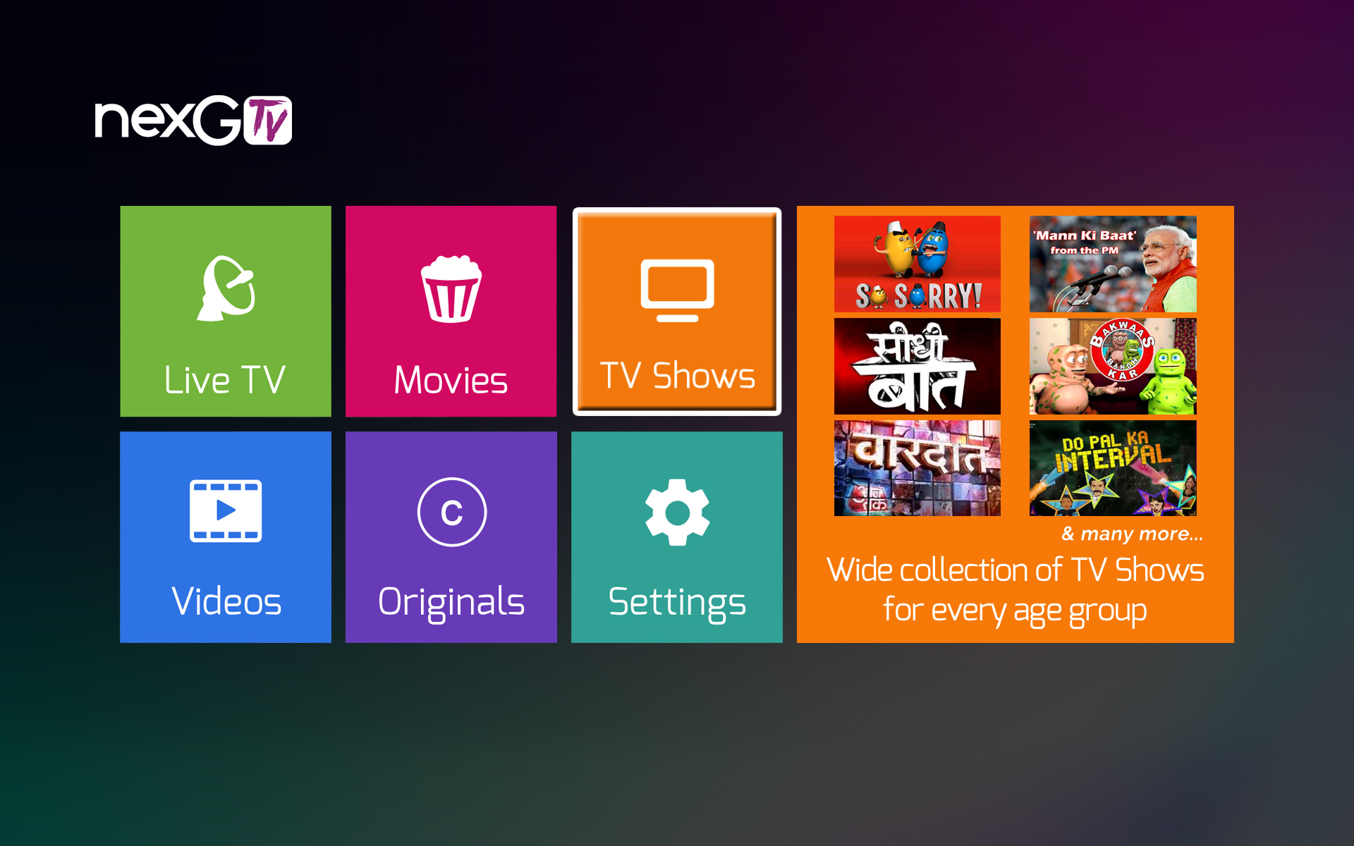 nexGTv - App on Amazon Appstore