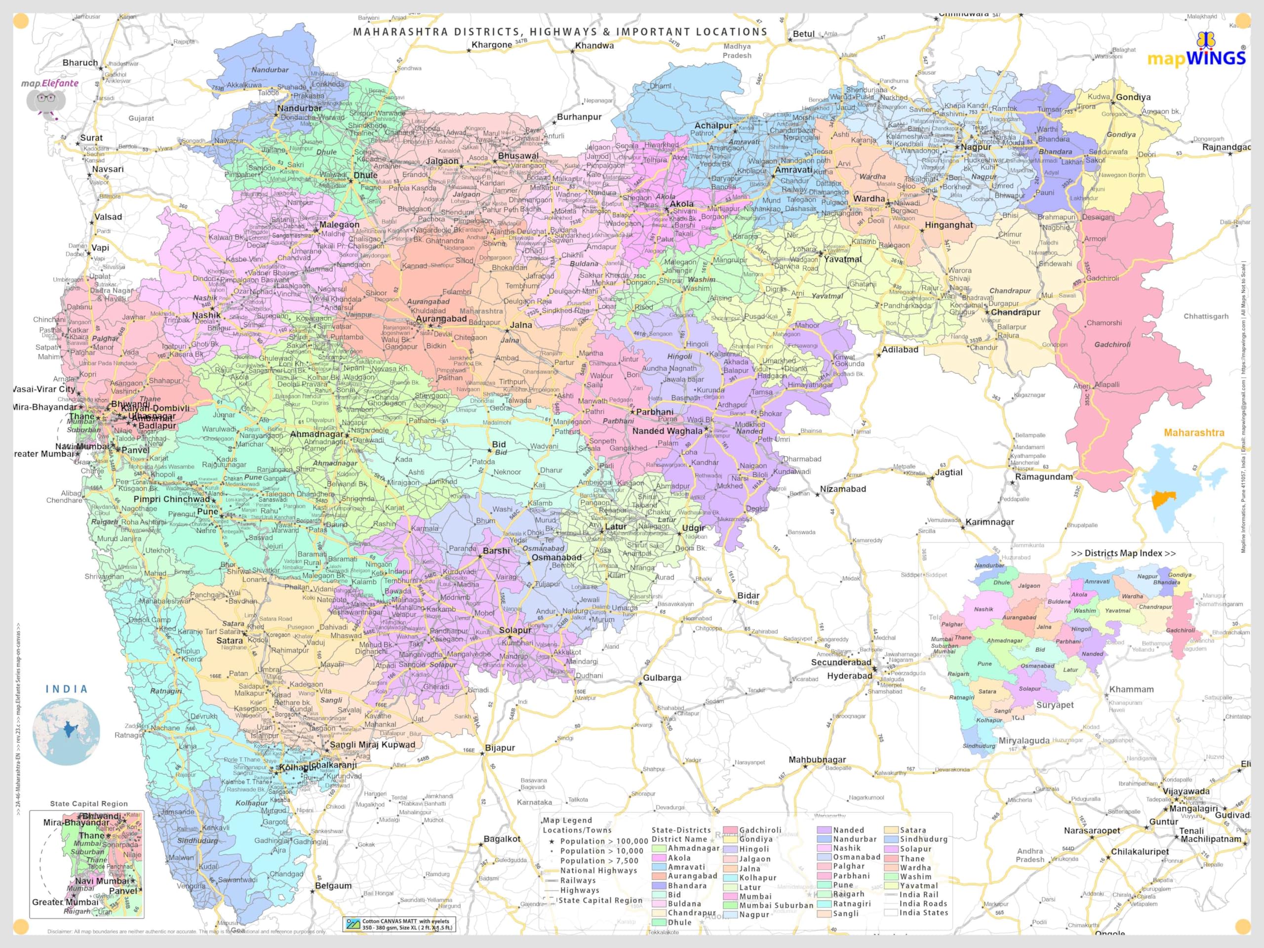 Maharashtra Map Physical Map Of Maharashtra Paper Print Maps Posters