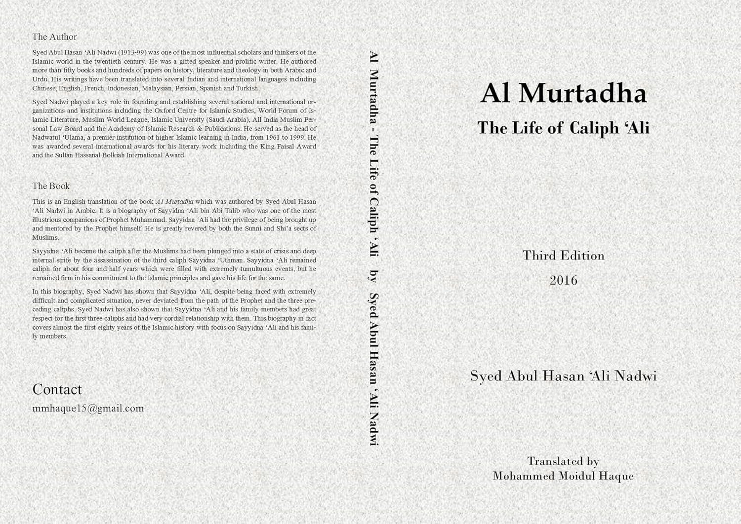 Amazon.com: Al Murtadha: The Life of Caliph 'Ali eBook : Nadwi, Syed ...