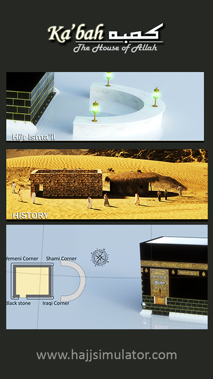 Ka'bah - the House of Allah - App on Amazon Appstore