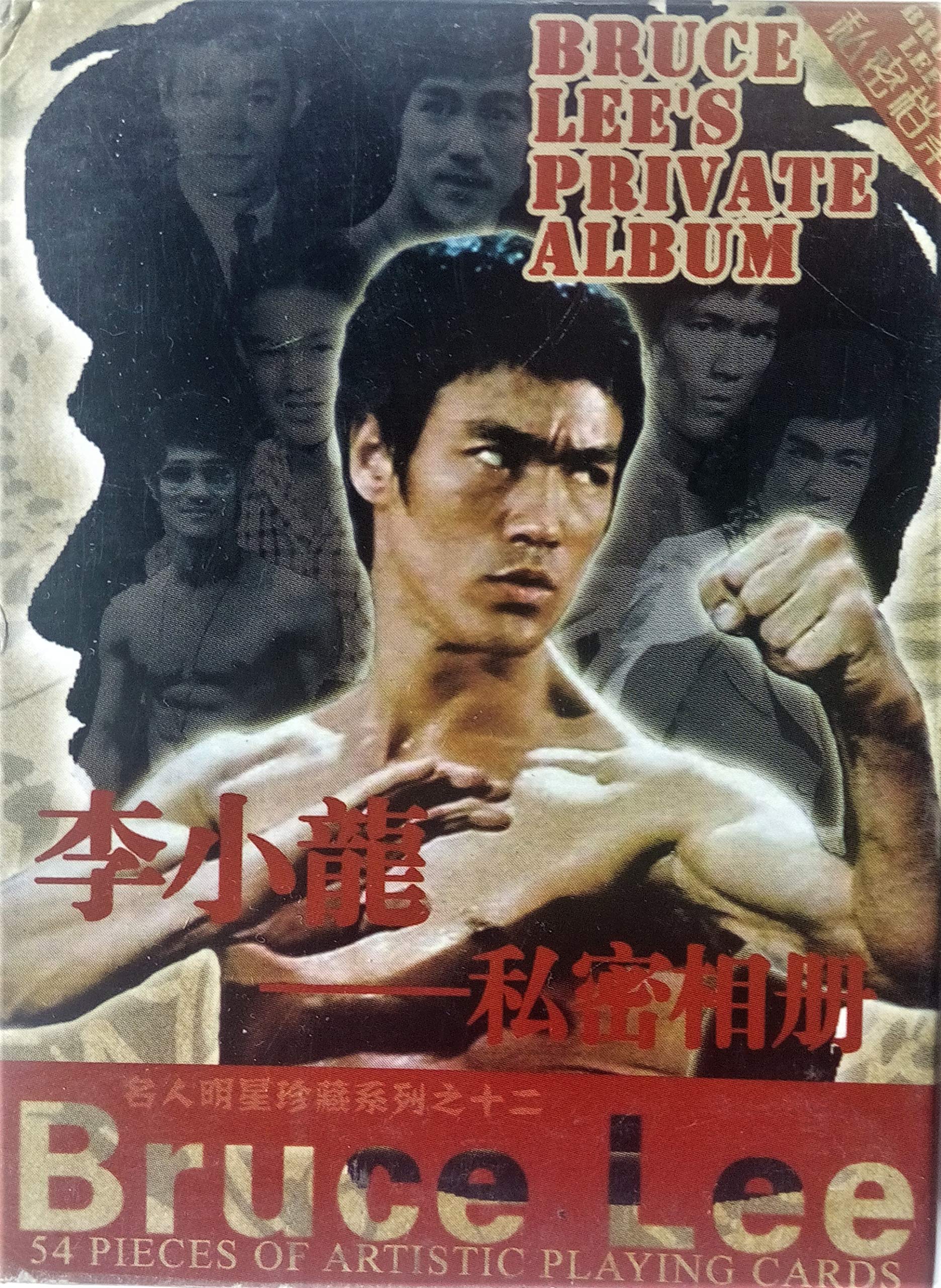 Bruce Lee Private Album Laminated Playing Cards With A Variety ...