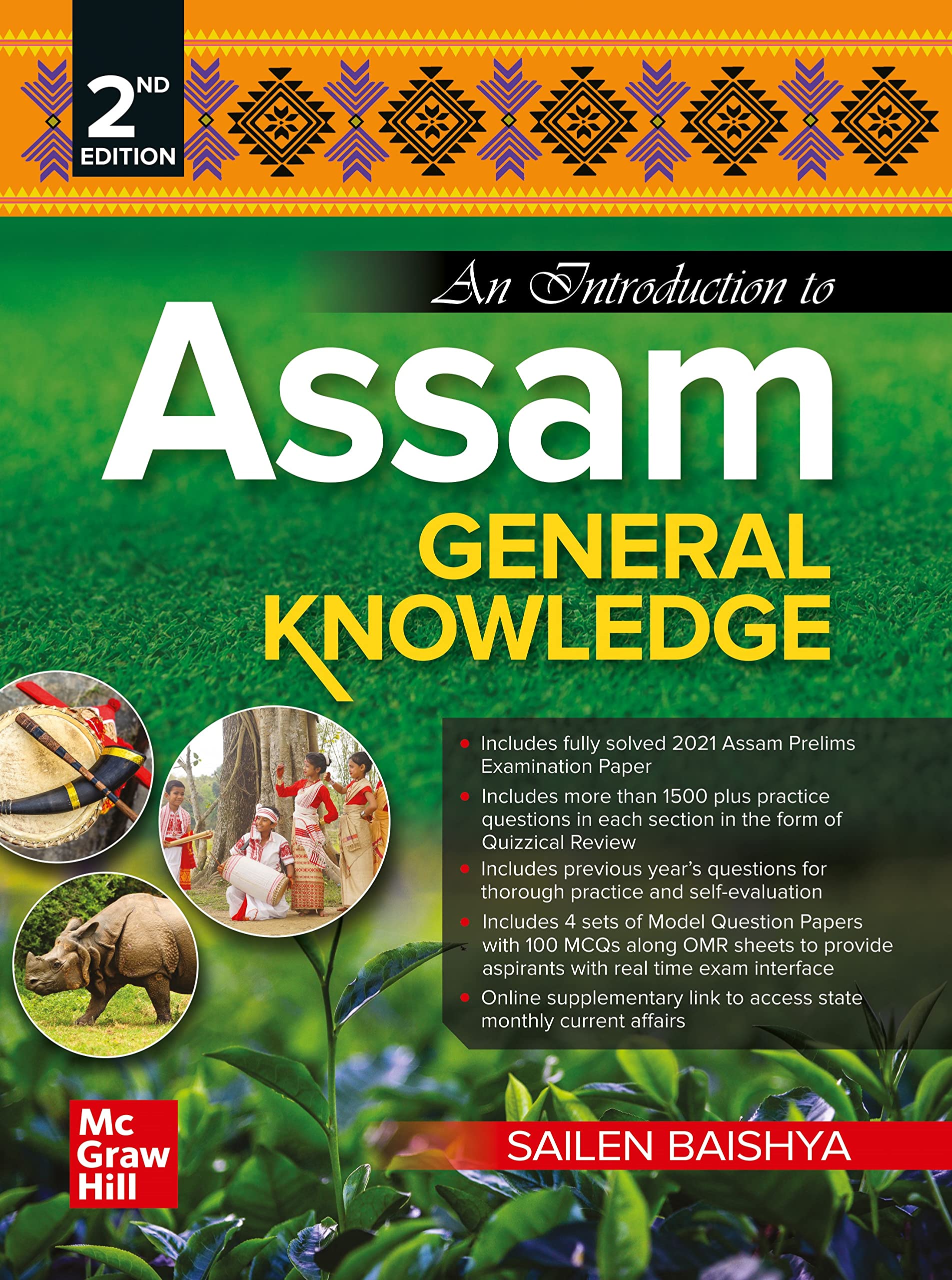 Buy An Introduction to Assam General Knowledge ( English | 2nd Edition ...