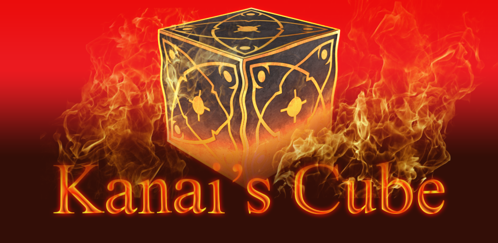 Kanai's Cube - App on Amazon Appstore