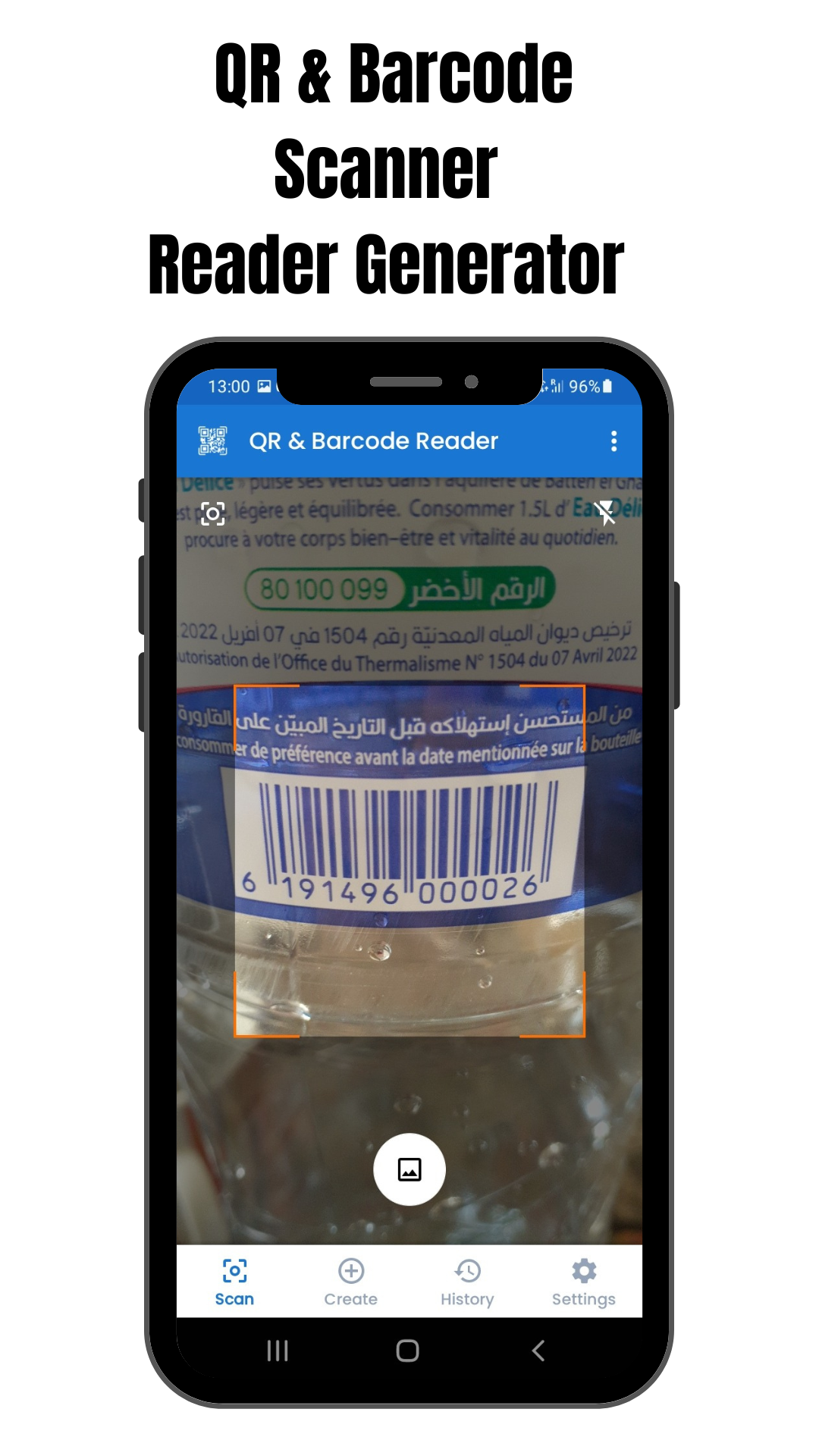 QR & Barcode Reader-Amazonアプリストアのアプリ
