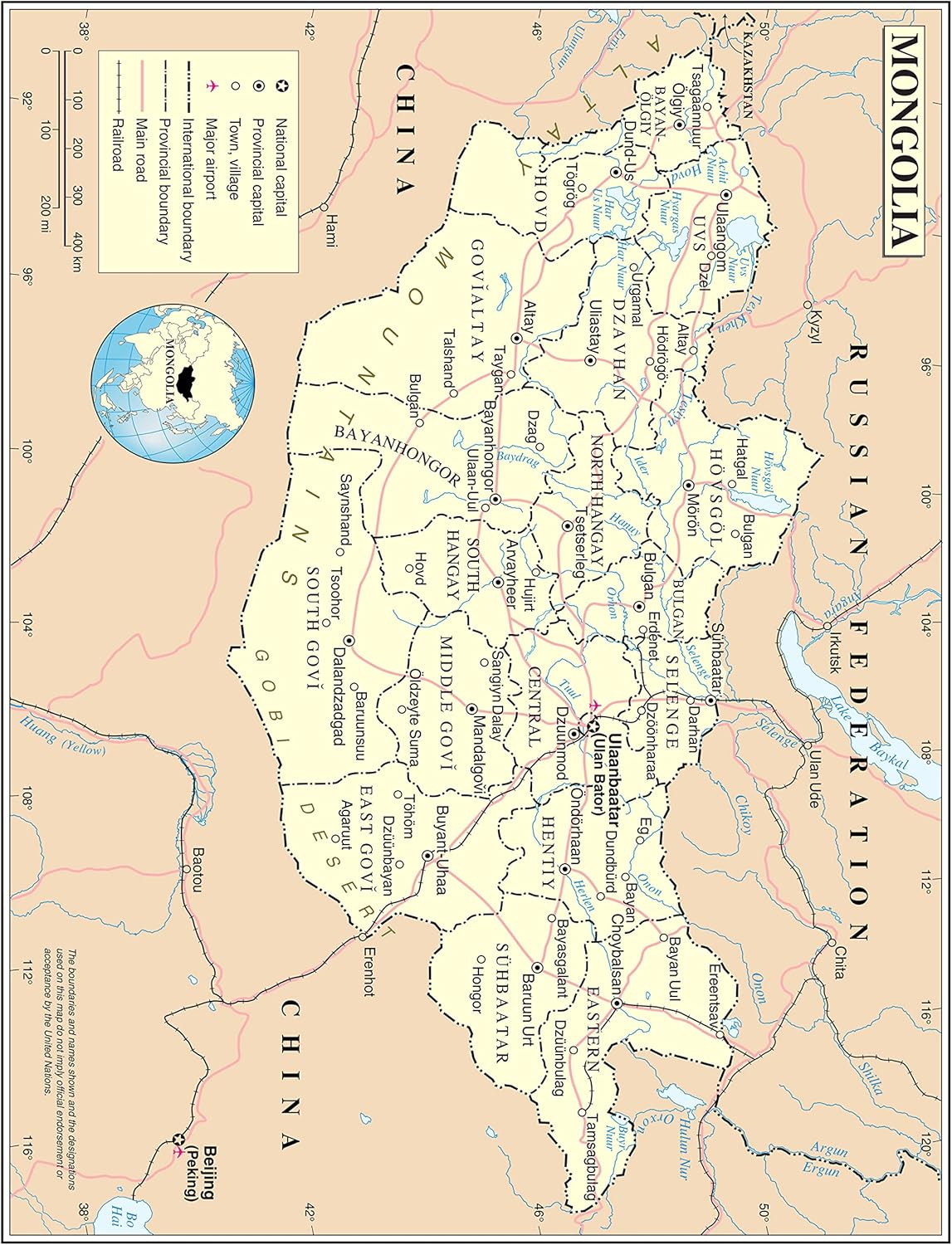 Amazon.com: Palmetto Posters 24x31 Laminated Poster: Large detailed political and administrative ...