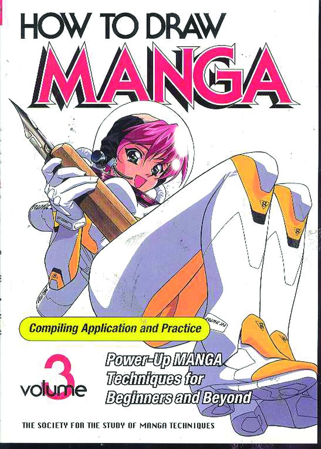 Amazon.com: How To Draw Manga Volume 3: Compiling Application ...