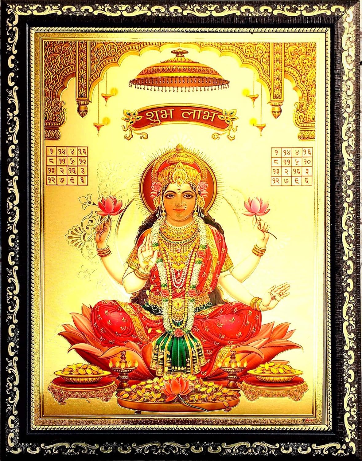 Amazon.com - ADA Handicraft Lord Goddess Laxmi God Photo for Pooja ...