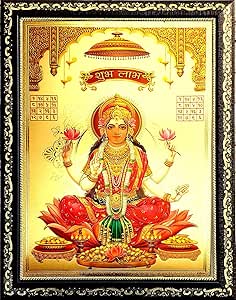 Amazon.com: ADA Handicraft Lord Goddess Laxmi God Photo for Pooja ...