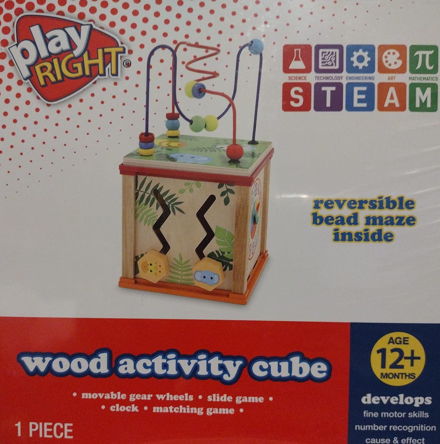 Amazon.com: Play Right Wood Activity Cube : Toys & Games