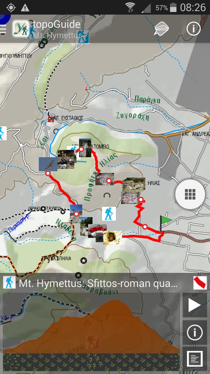 Mt. Pendeli topoGuide - App on Amazon Appstore