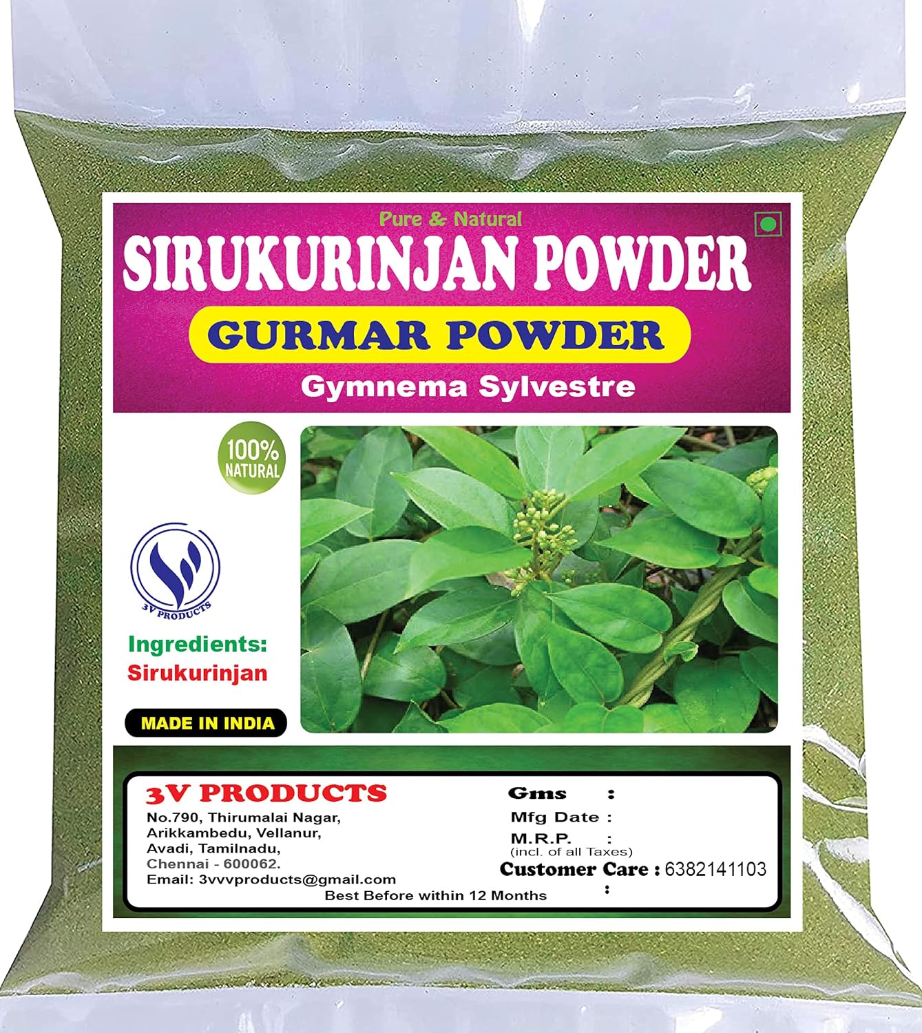 Sirukurinjan Powder 100g | Gurmar | Gymnema Sylvestre | Podapatri ...