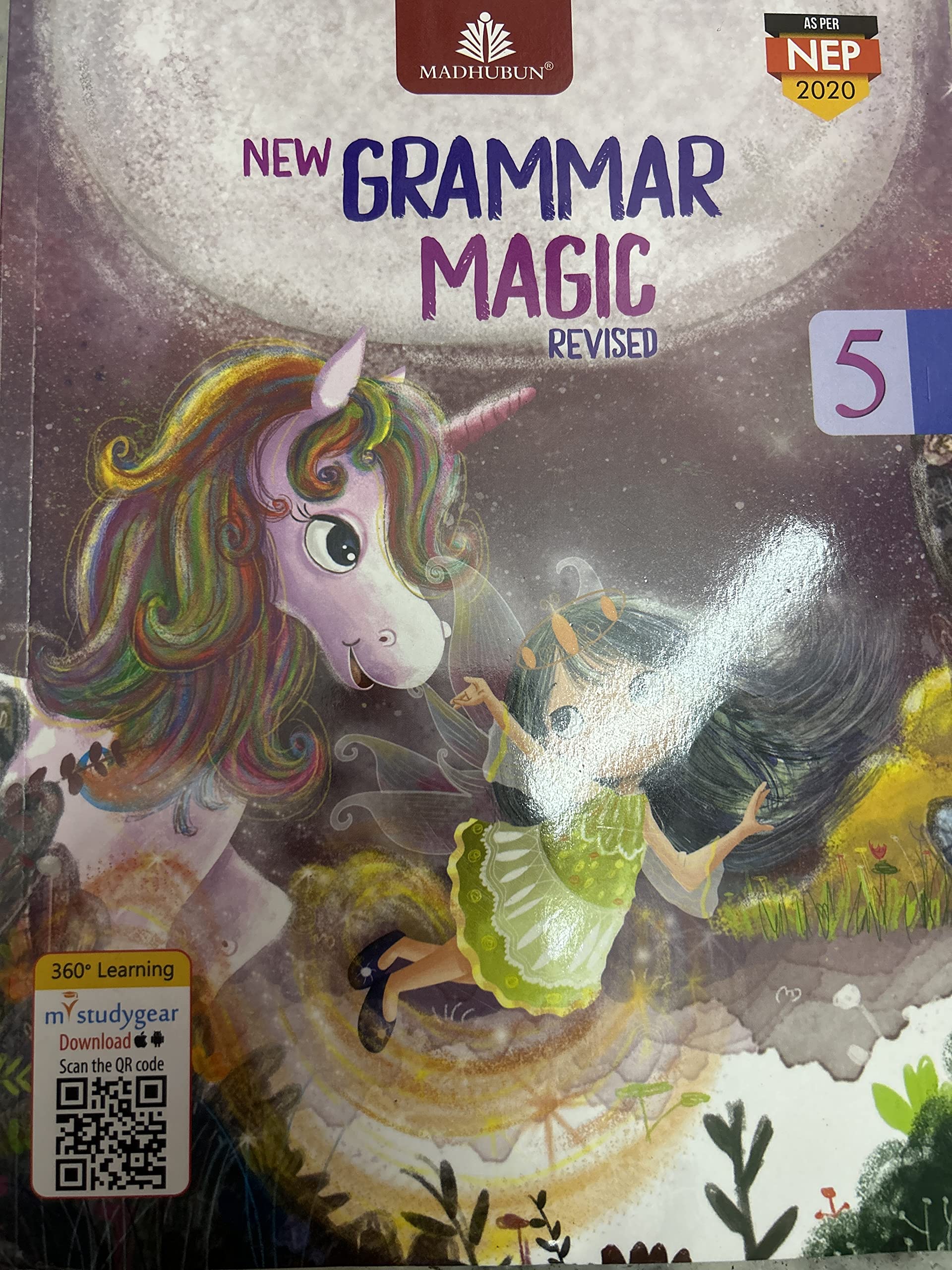New Grammar Magic Class -5 Revised : Madhubun: Amazon.in: Books