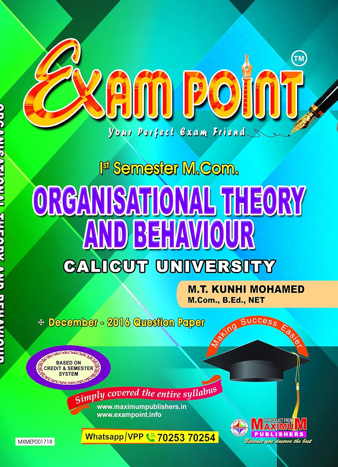 Amazon.in: Buy Exam Point First Semester Organisational Theory And ...