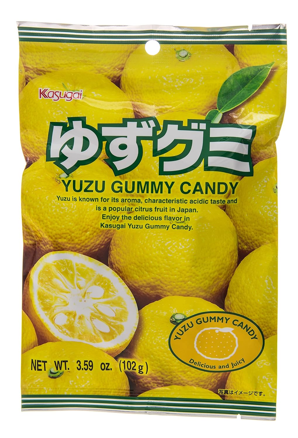 Amazon.com : Kasugai Kusugai Yuzu Pomelo Gummy Candy, 3.59 Ounce ...