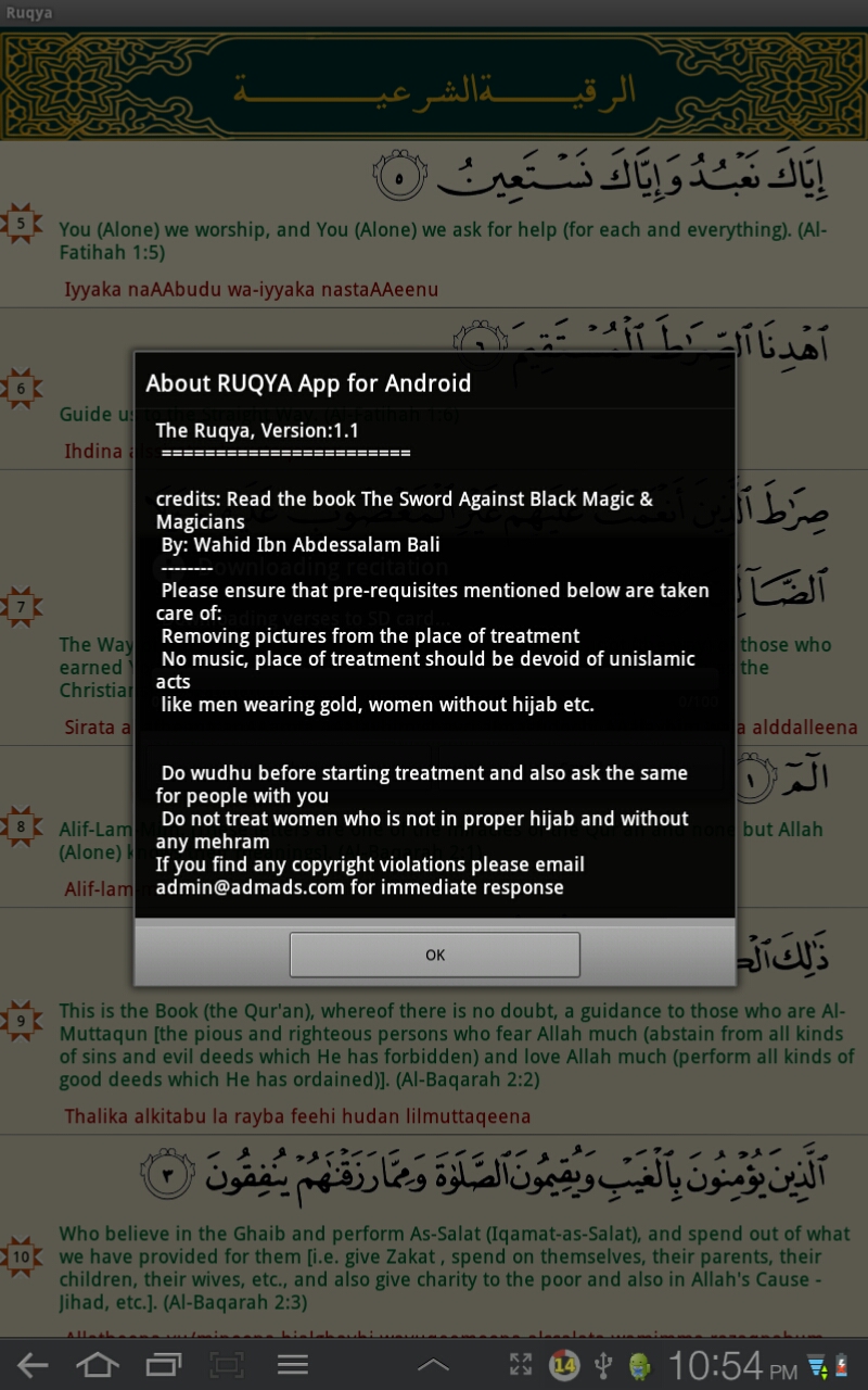 Ruqya: Spiritual healing with selected verses from Quran - App on ...