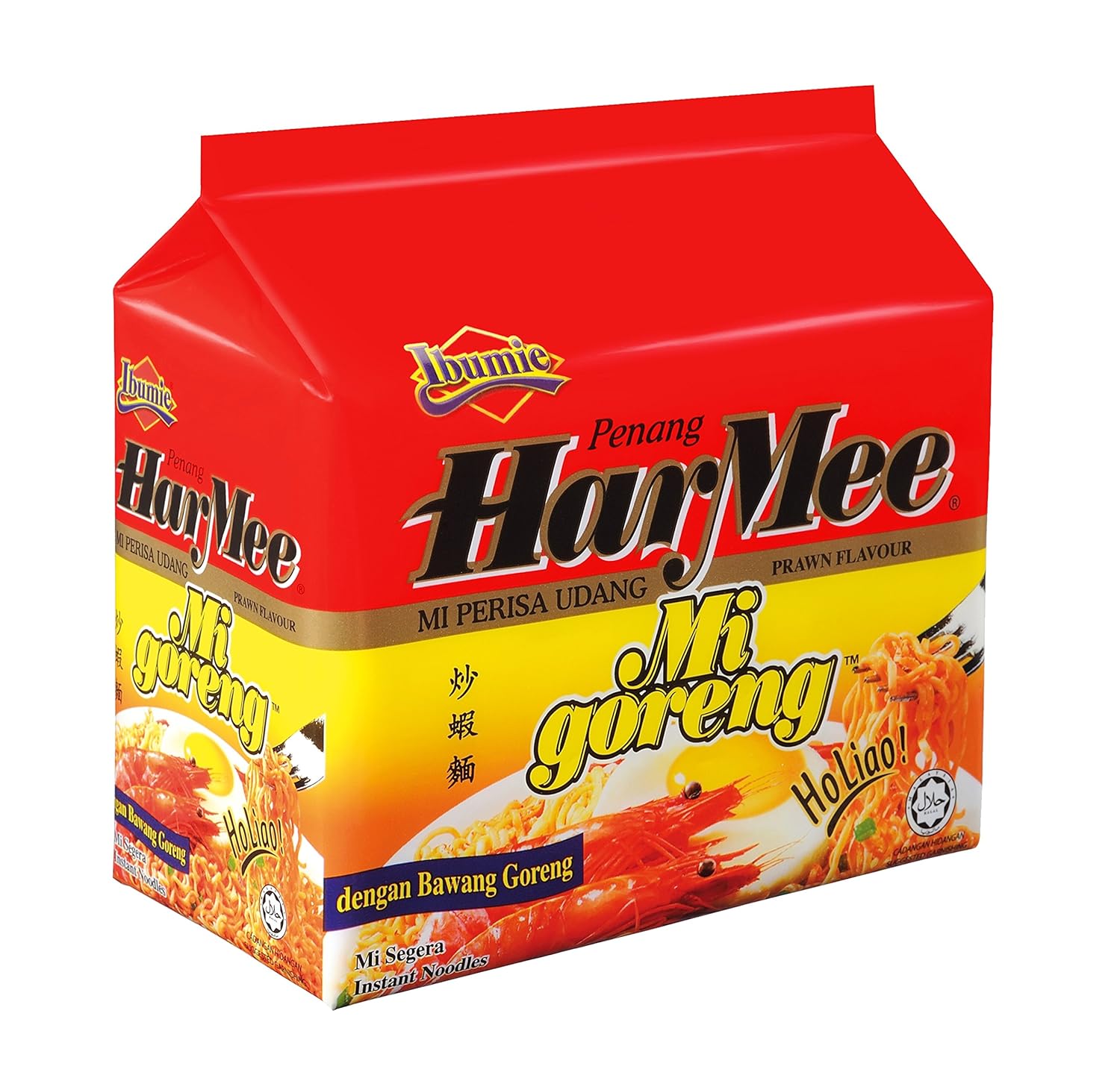 Amazon.com: Ibumie Penang Har Mee Goreng Instant Noodles (2 X 5 X 80g ...