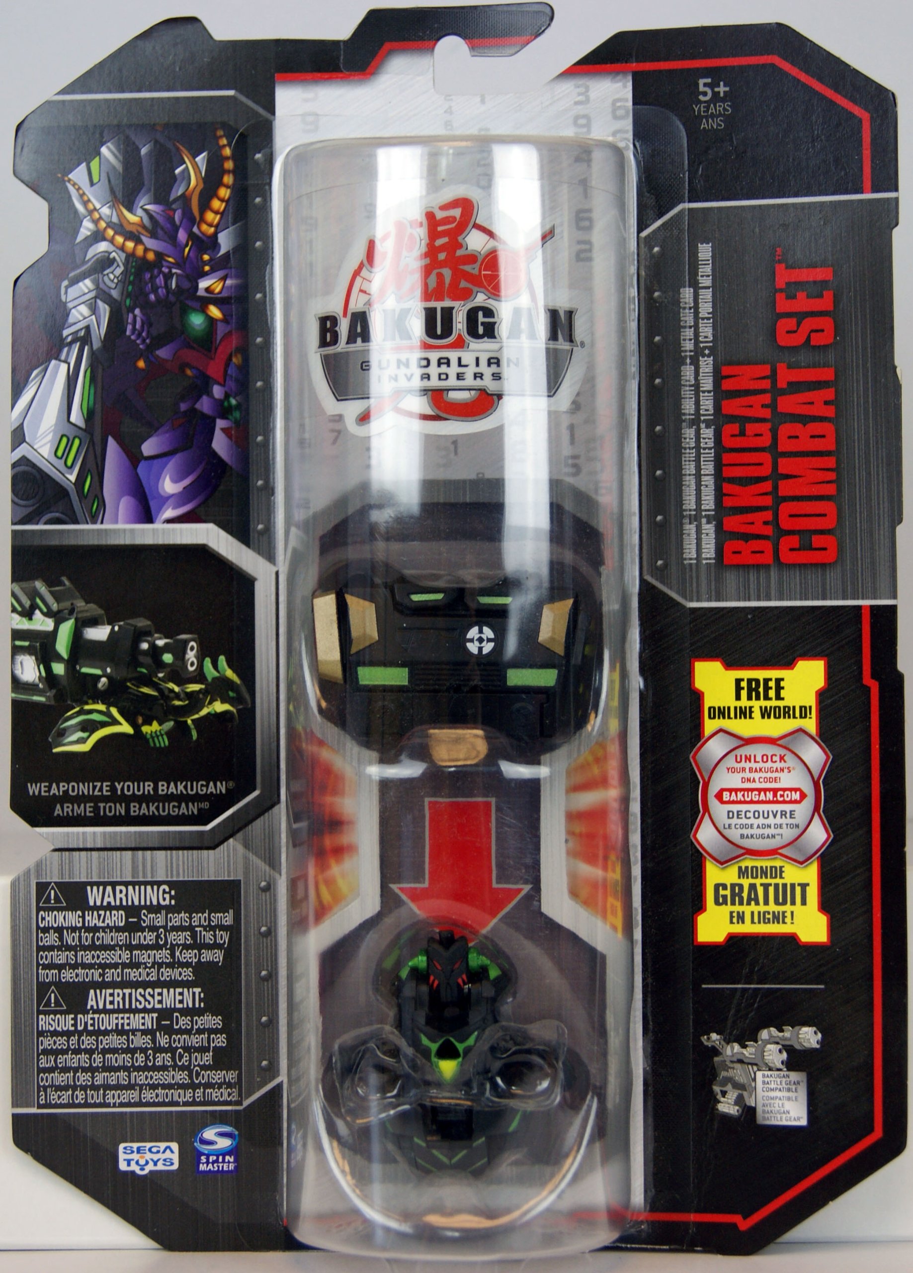 Bakugan Gundalian Invaders Linehalt