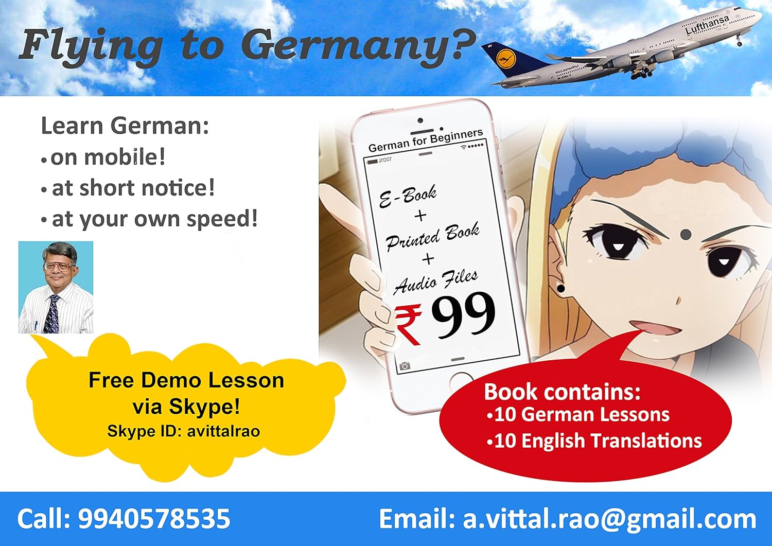 Amazon.in: Buy German for Beginners with 10 Audio Files by Amburkar ...