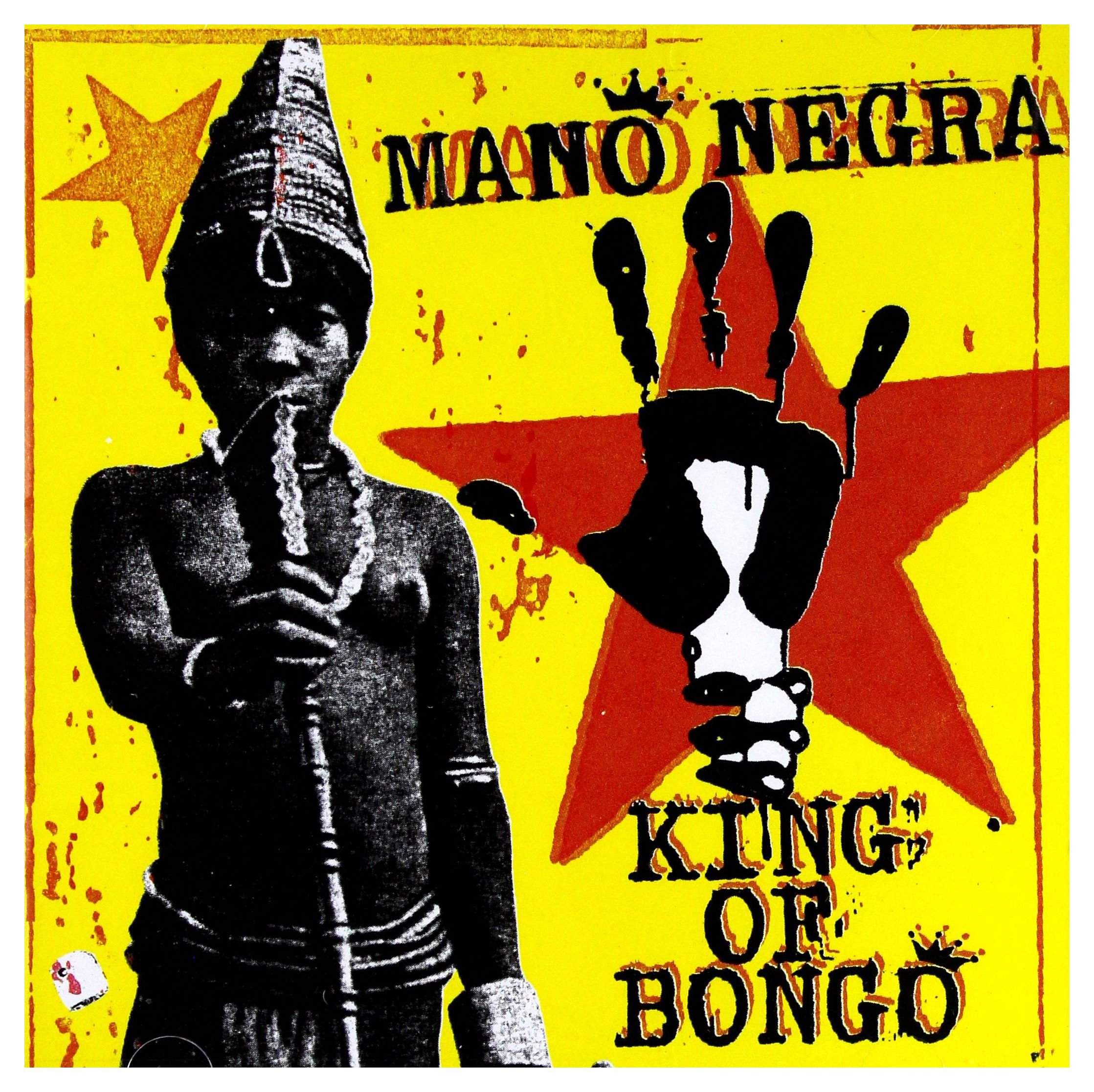 Amazon.co.jp: King of Bongo: ミュージック