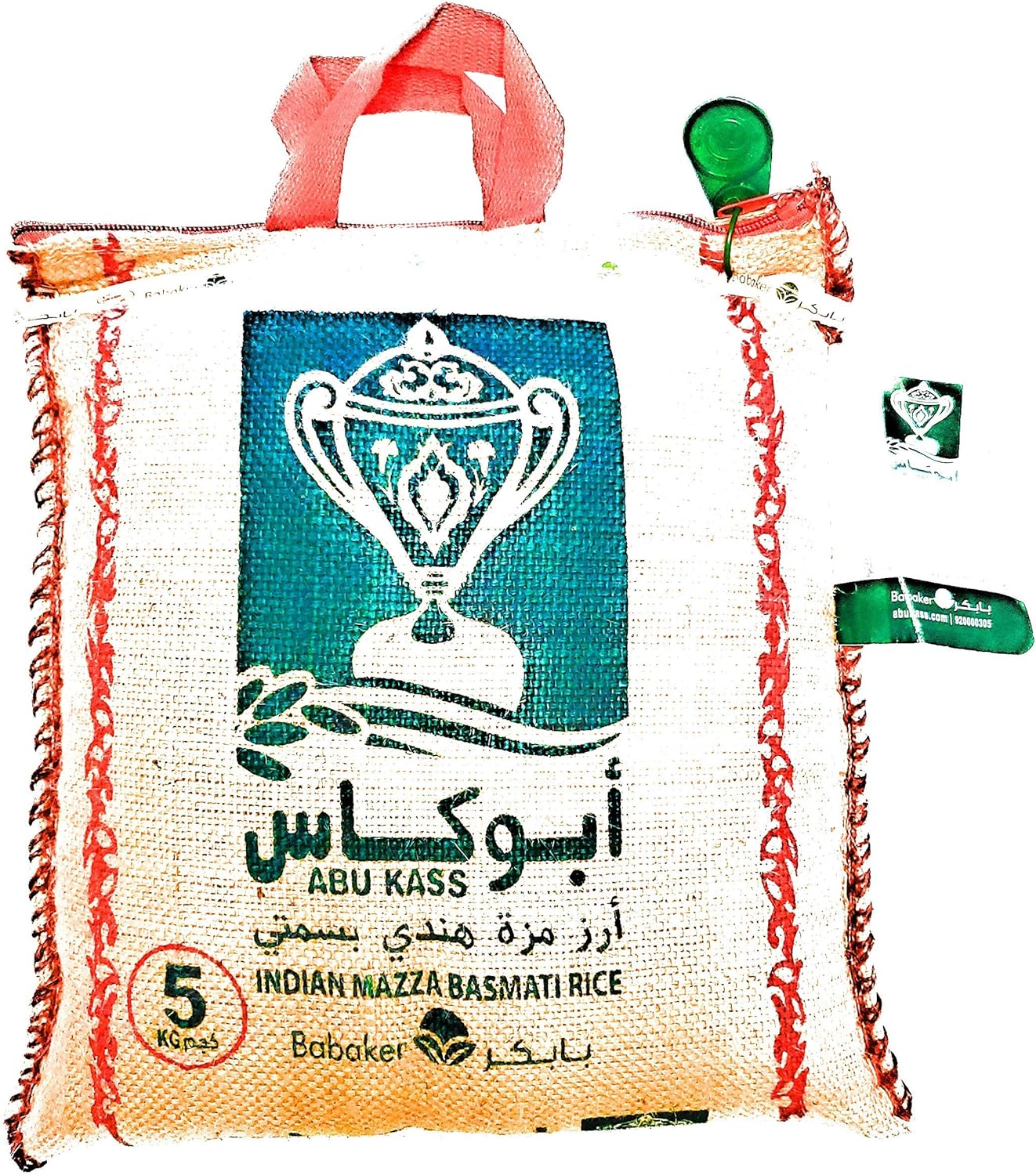 Indian Sella Basmati Rice : Amazon.ca: Grocery & Gourmet Food