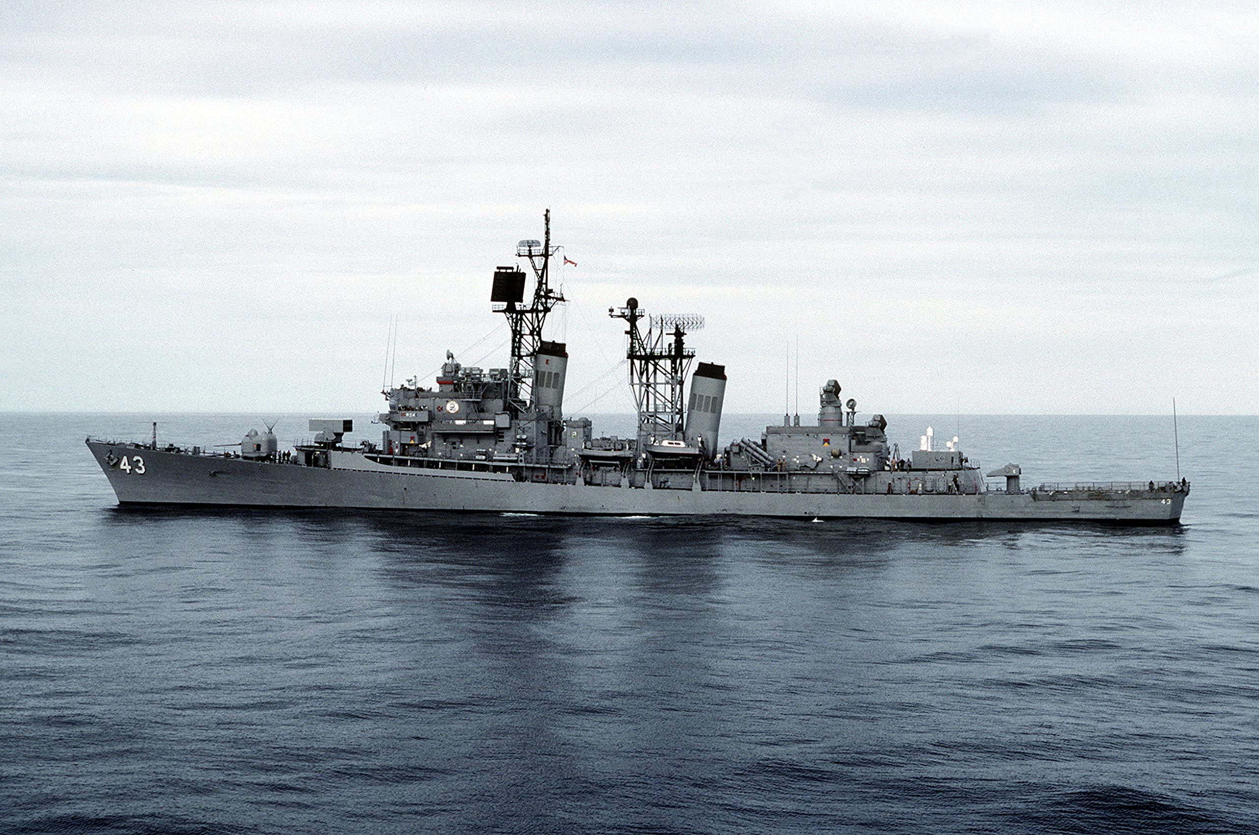 Amazon.com: Home Comforts The U.S. Navy Guided Missile Destroyer USS ...