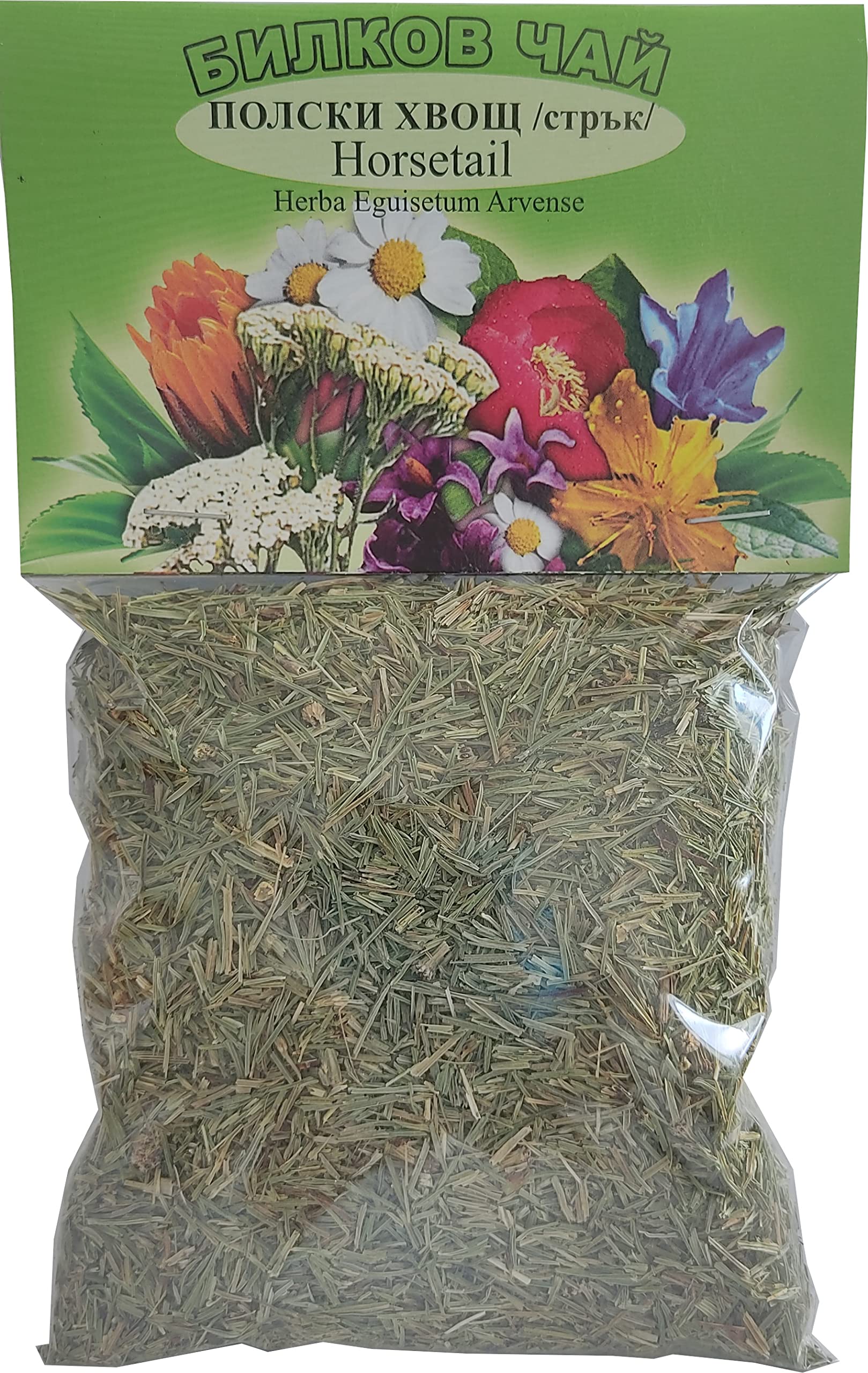 Horsetail ( Shavegrass ) - Equisetum Arvense - 100% Pure, Natural ...