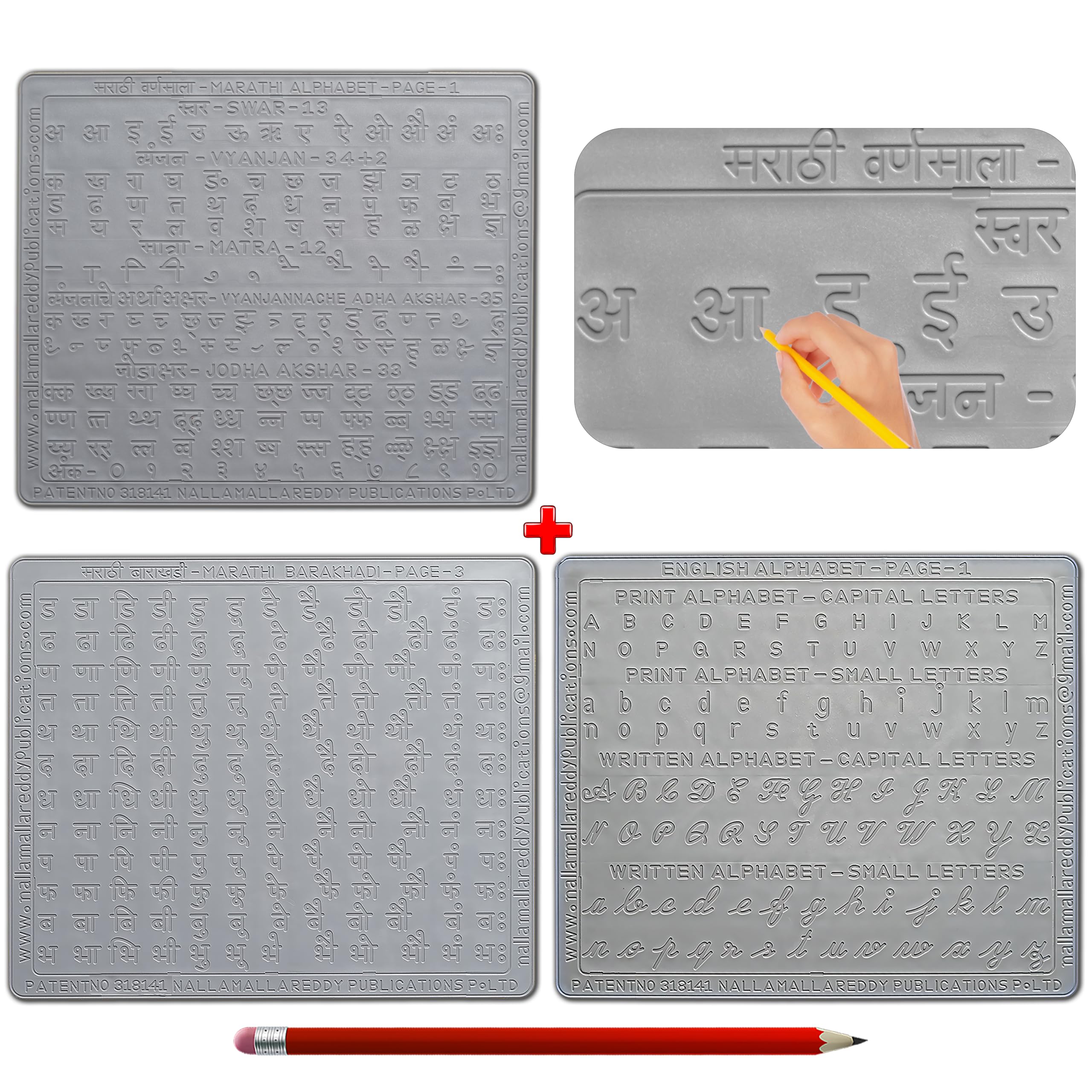 Buy Marathi Alphabet (Varnamala) Slates + English Alphabet Slate with ...