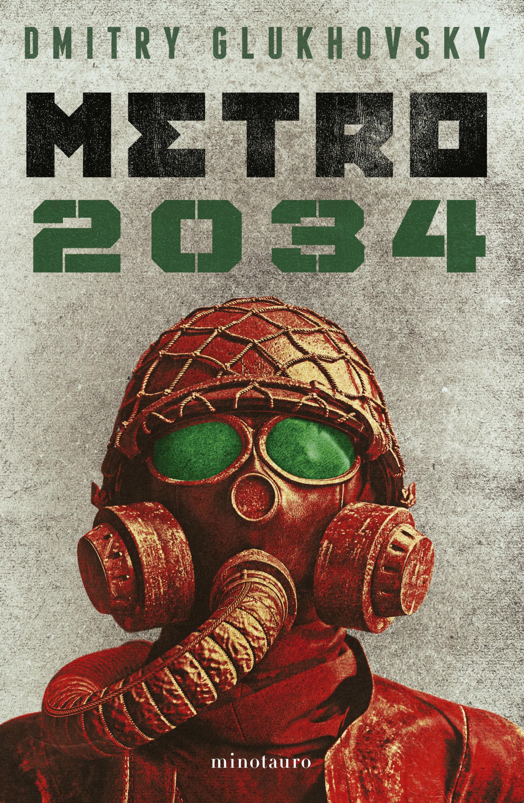 Amazon.com: Metro 2034 (Novela / A Novel) (Metro 2033, 2) (Spanish ...